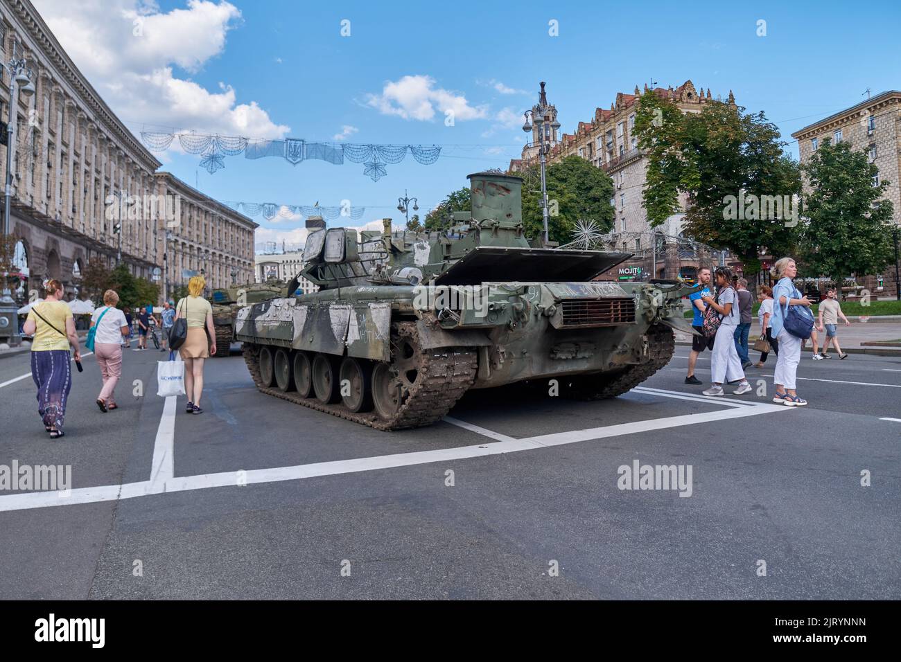Kyiv, Ukraine - August, 2022: War in Ukraine - Exhibition of destroyed ...