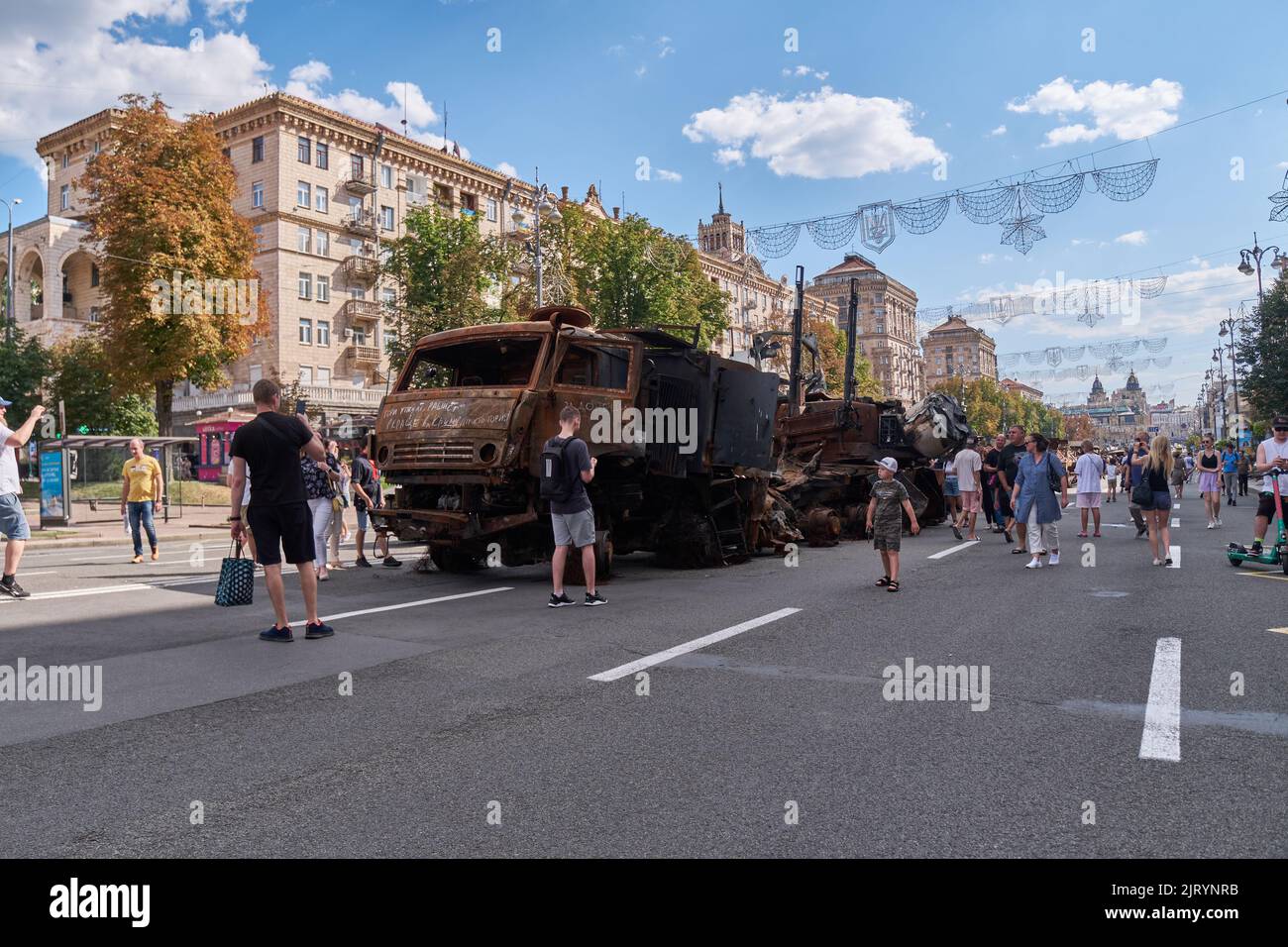 Kyiv, Ukraine - August, 2022: War in Ukraine - Exhibition of destroyed ...