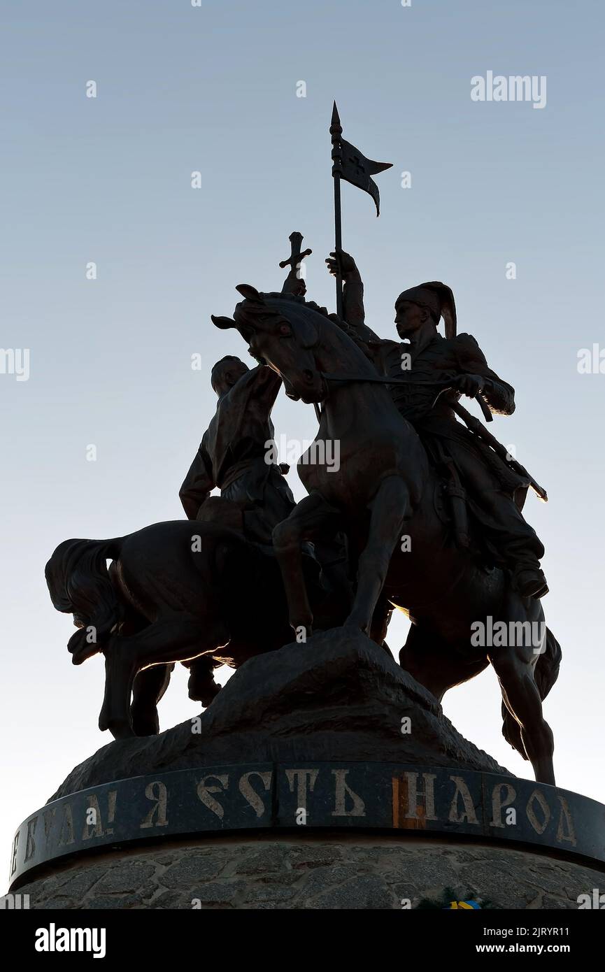 Silhouette of monument of Gonta and Zalizniak in Uman, Ukraine Stock ...