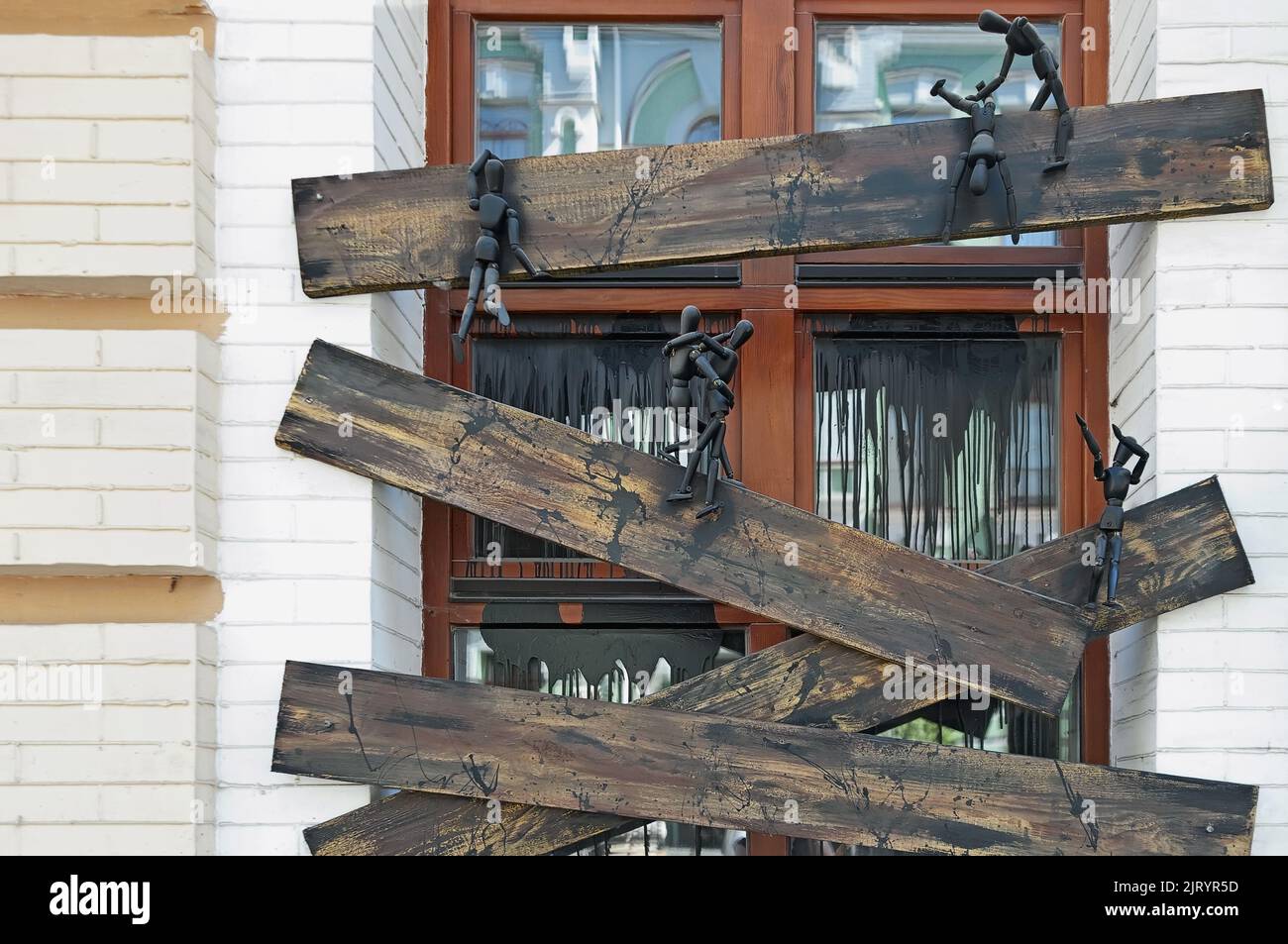 Boarded Up Windows For Halloween