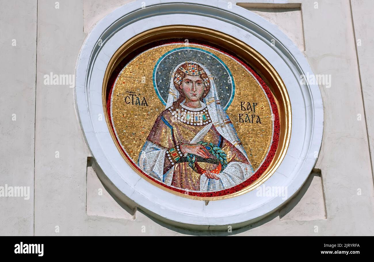 St Barbara mosaic on the wall of the Holy Dormition Pochayiv Lavra ...