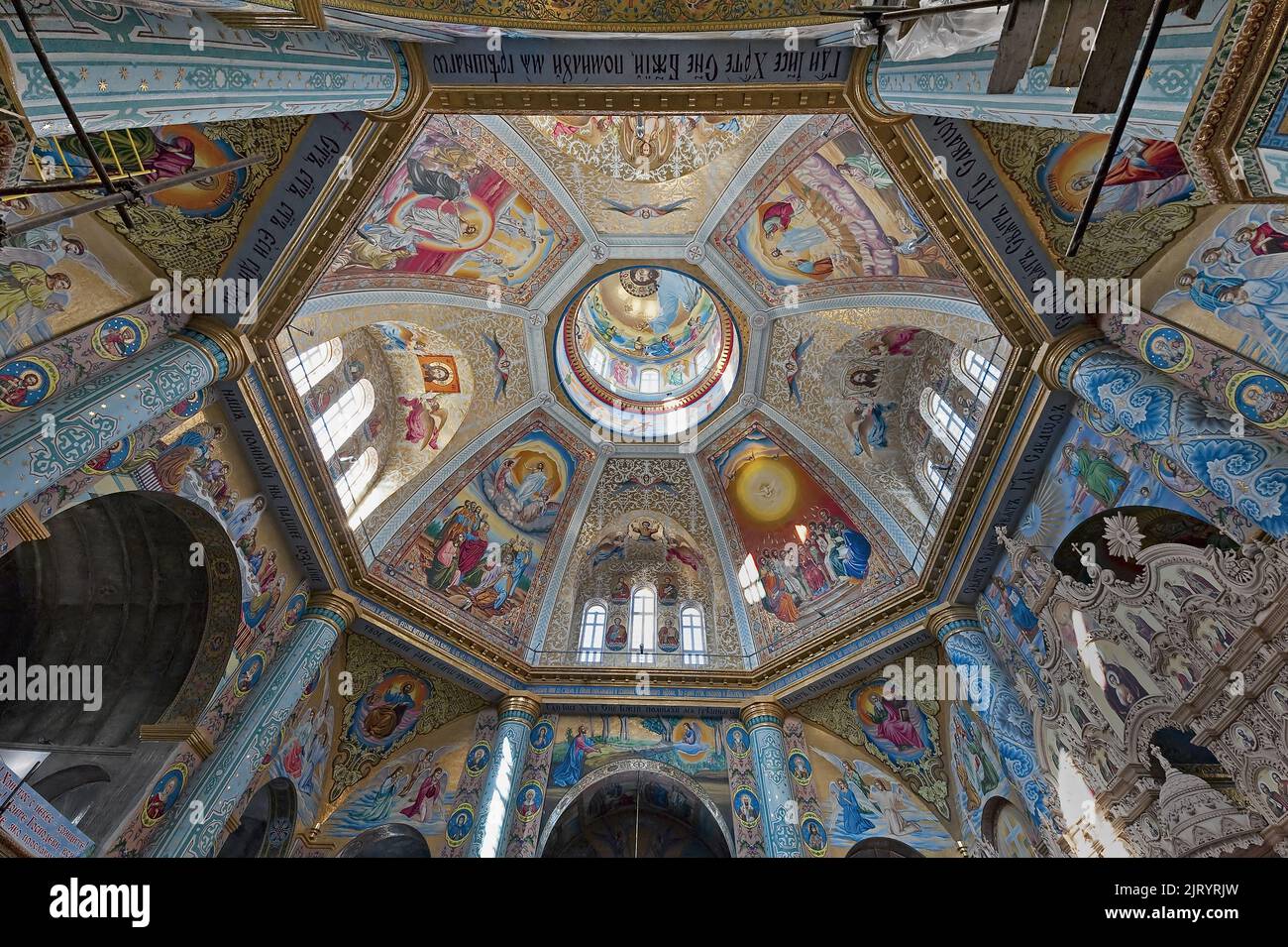 Construction dedicated to worship hi-res stock photography and images ...