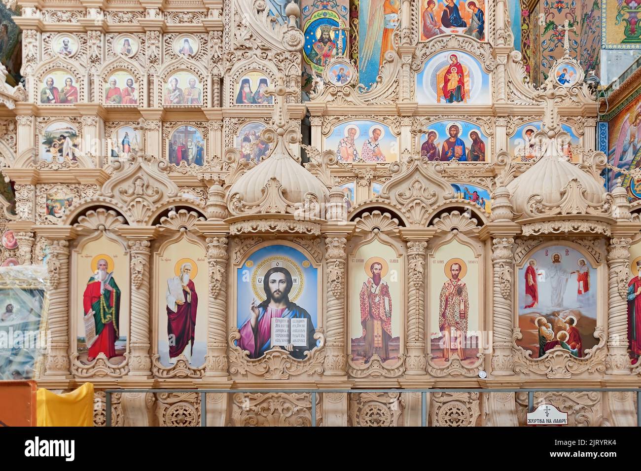 Wooden iconostasis of the newly built Cathedral of Saviors ...