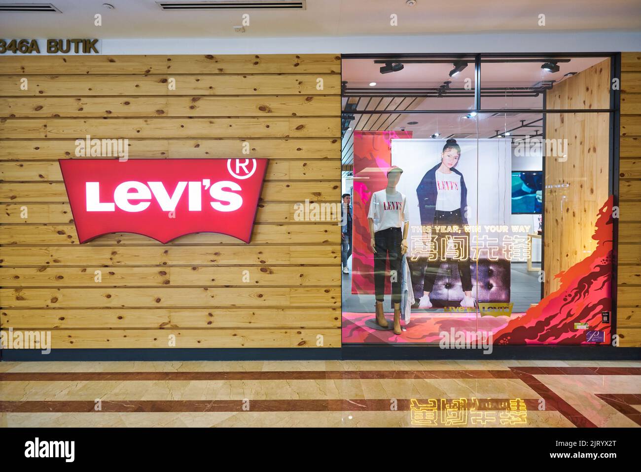 KUALA LUMPUR, MALAYSIA - CIRCA JANUARY, 2020: Levi's storefront in ...