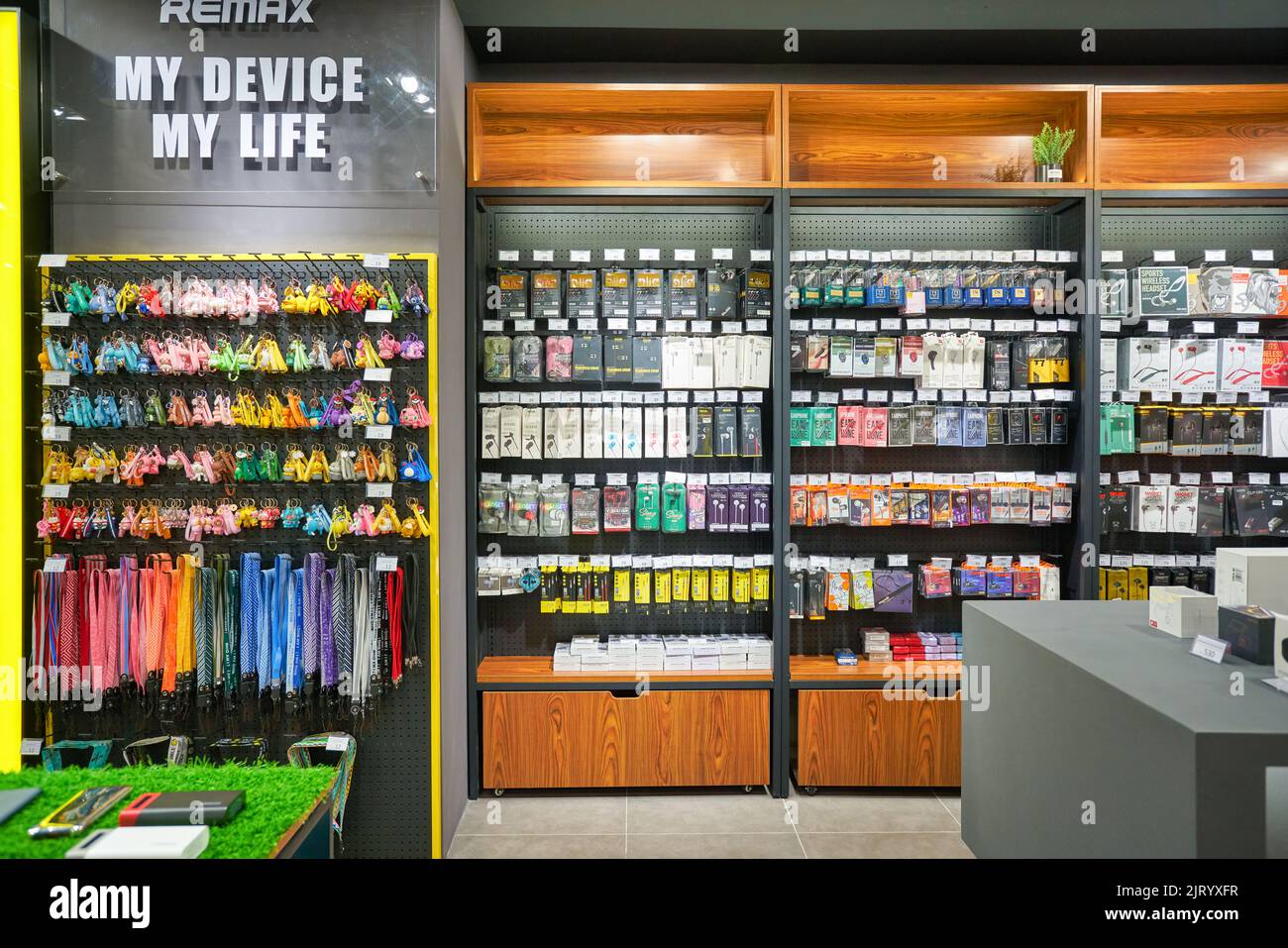 KUALA LUMPUR, MALAYSIA - CIRCA JANUARY, 2020: interior shot of Remax ...