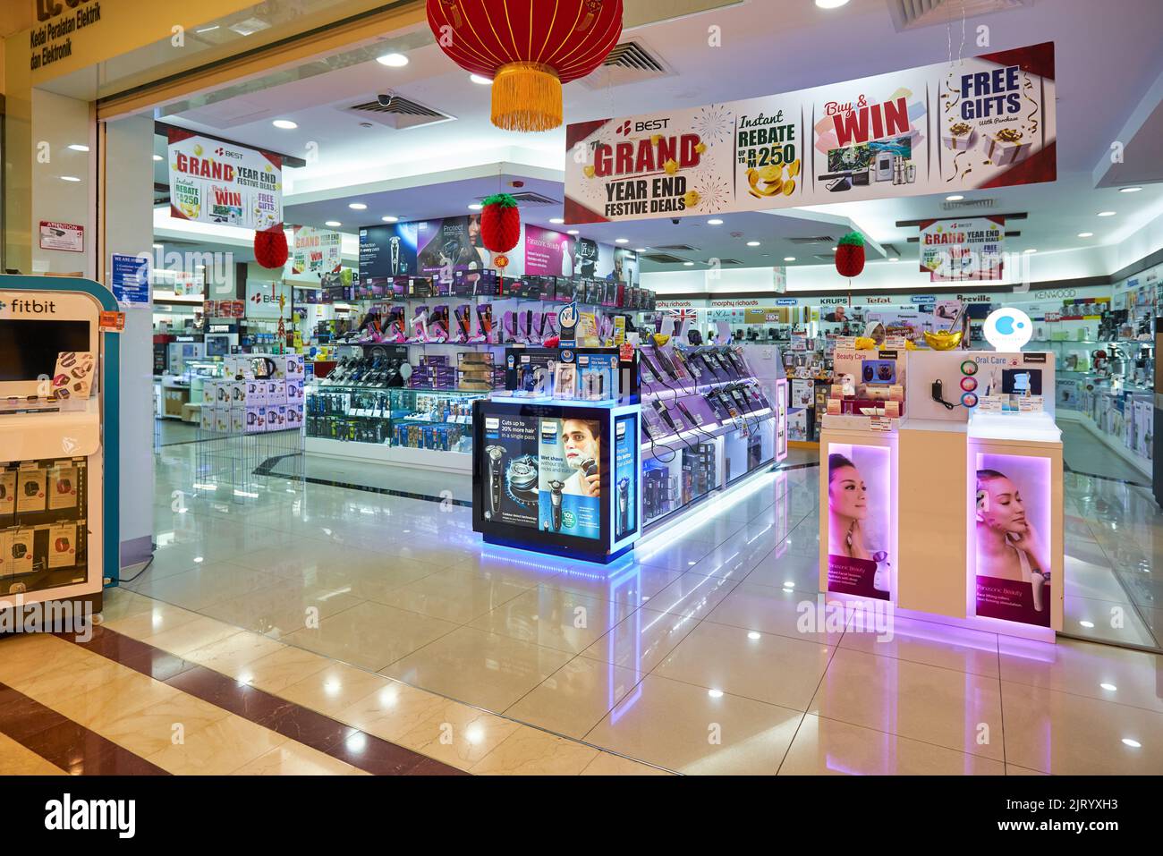 Best denki hi-res stock photography and images - Alamy