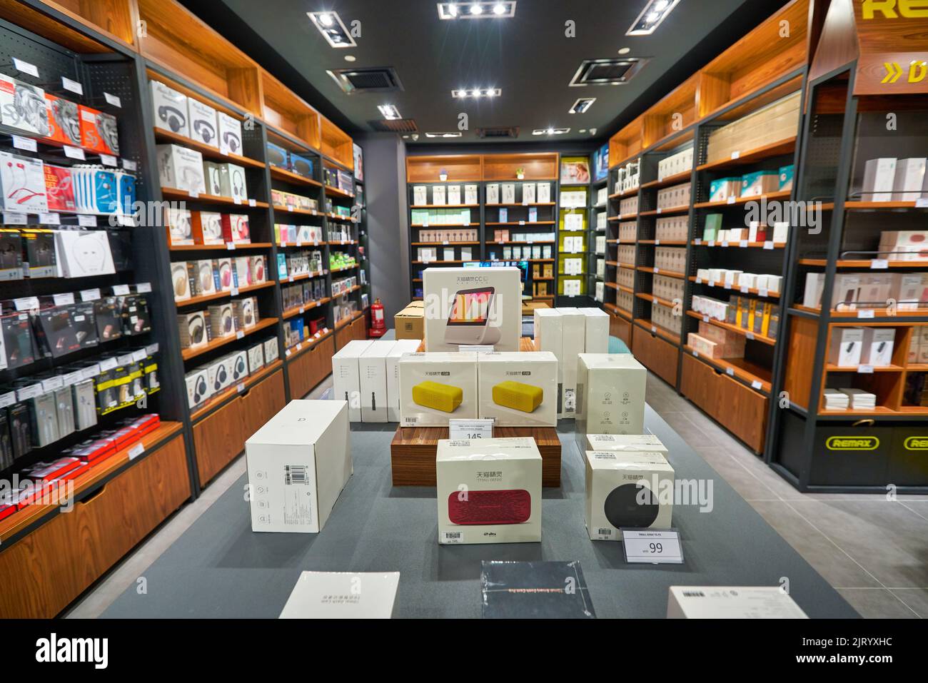 KUALA LUMPUR, MALAYSIA - CIRCA JANUARY, 2020: interior shot of Remax ...