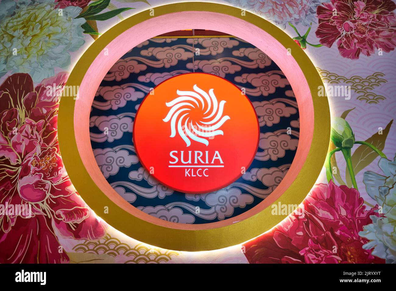 KUALA LUMPUR, MALAYSIA - CIRCA JANUARY, 2020: close up shot of Suria ...