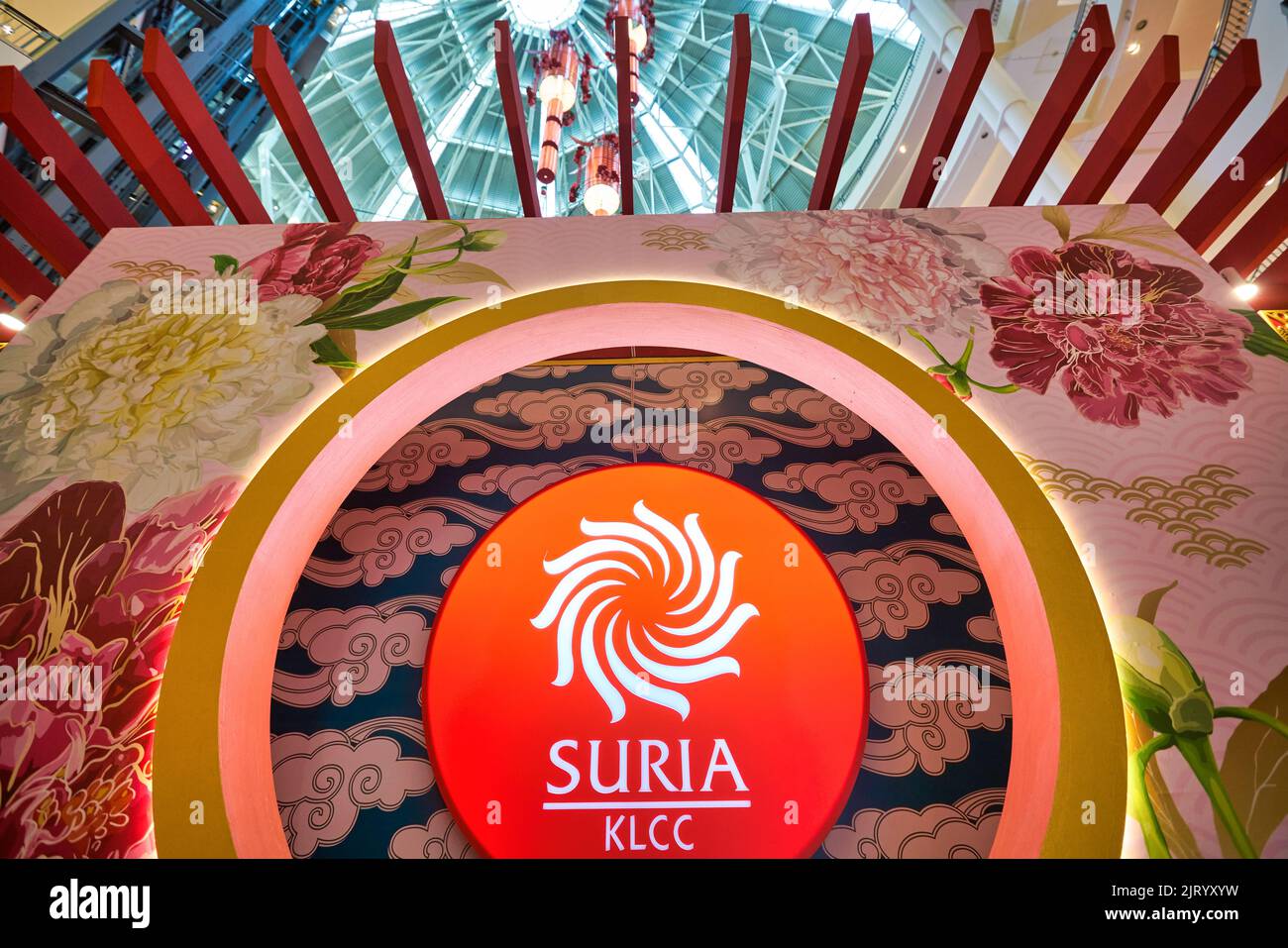 KUALA LUMPUR, MALAYSIA - CIRCA JANUARY, 2020: close up shot of Suria ...