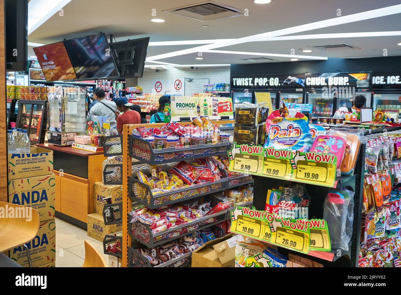 KUALA LUMPUR, MALAYSIA - CIRCA JANUARY, 2020: interior shot of 7-Eleven ...