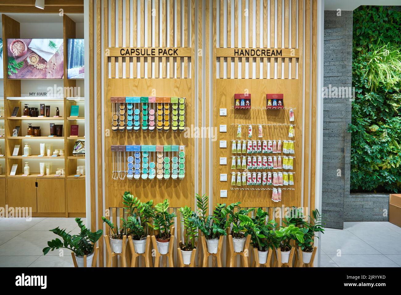 KUALA LUMPUR, MALAYSIA - CIRCA JANUARY, 2020: personal care products on ...