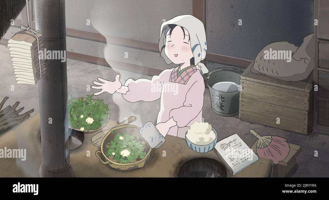 IN THIS CORNER OF THE WORLD (2016) -Original title: KONO SEKAI NO ...
