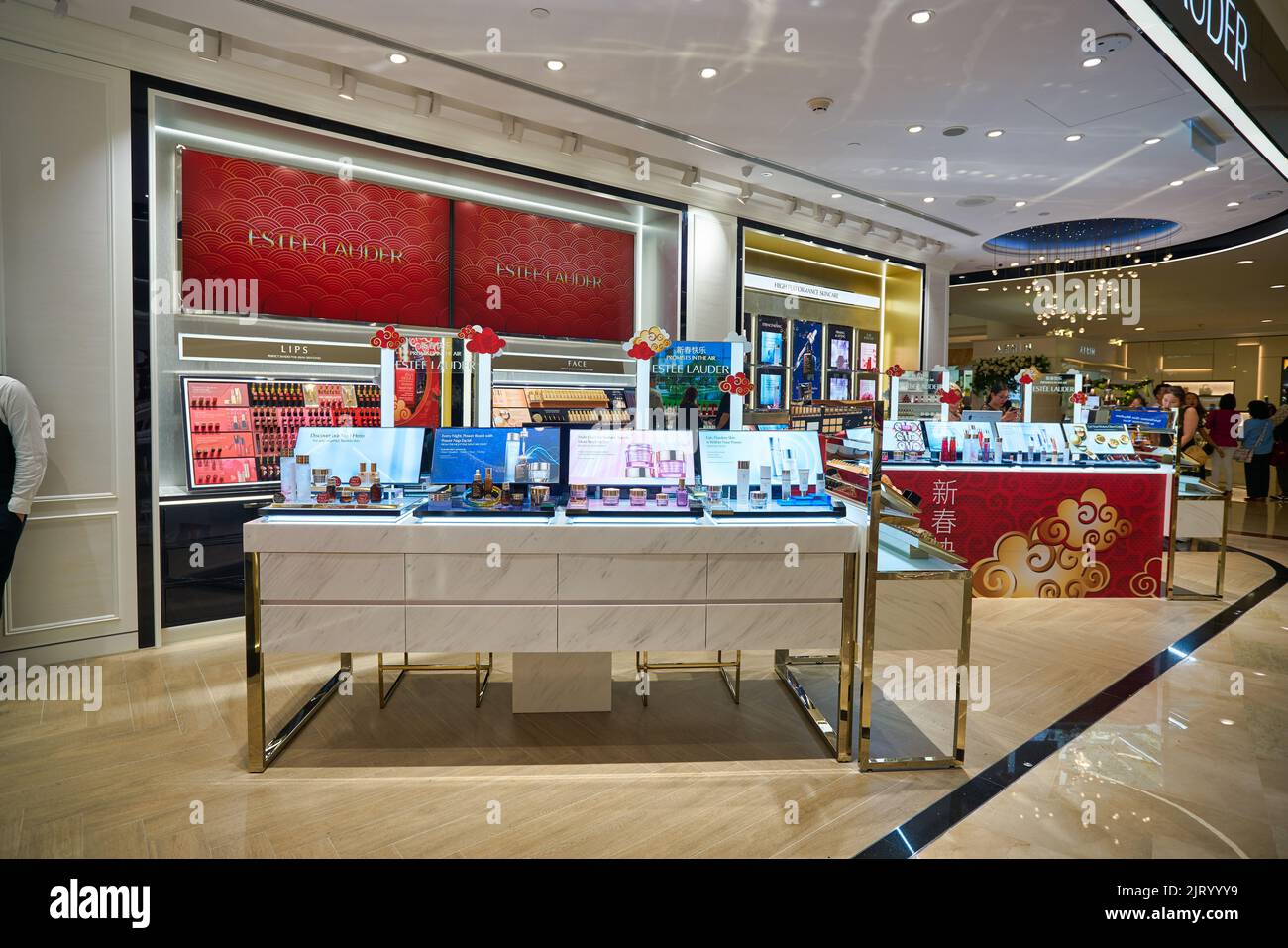 KUALA LUMPUR, MALAYSIA - CIRCA JANUARY, 2020: Estee Lauder personal ...