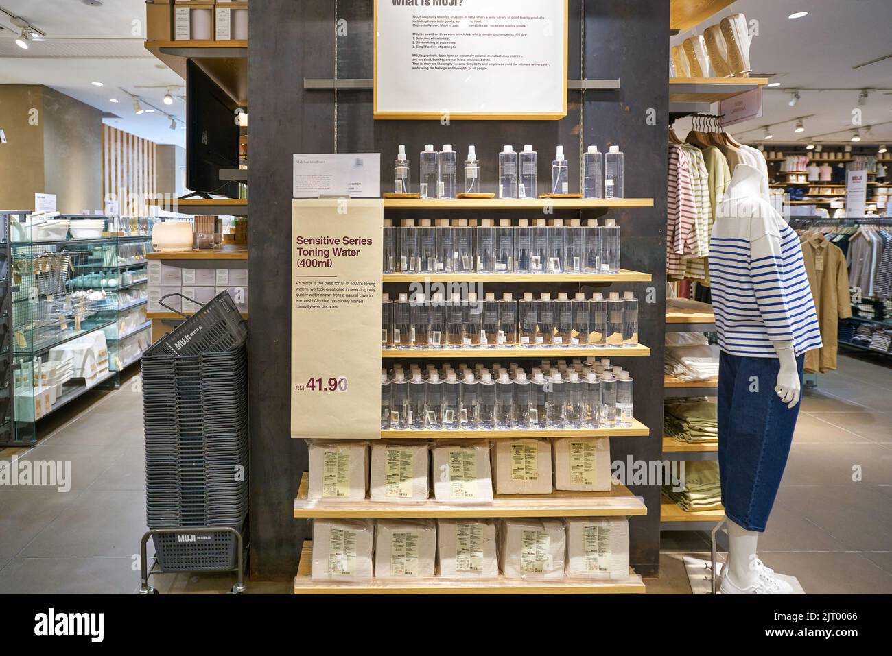 KUALA LUMPUR, MALAYSIA - CIRCA JANUARY, 2020: interior shot of Muji ...