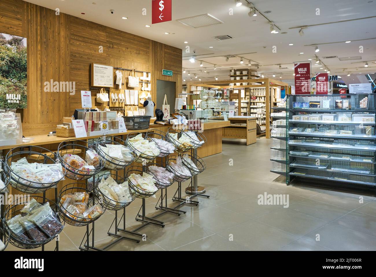 KUALA LUMPUR, MALAYSIA - CIRCA JANUARY, 2020: interior shot of Muji ...