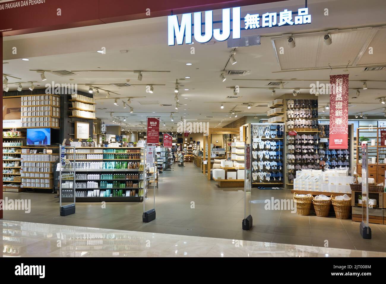 KUALA LUMPUR, MALAYSIA - CIRCA JANUARY, 2020: entrance to Muji store in Pavilion Kuala Lumpur ...