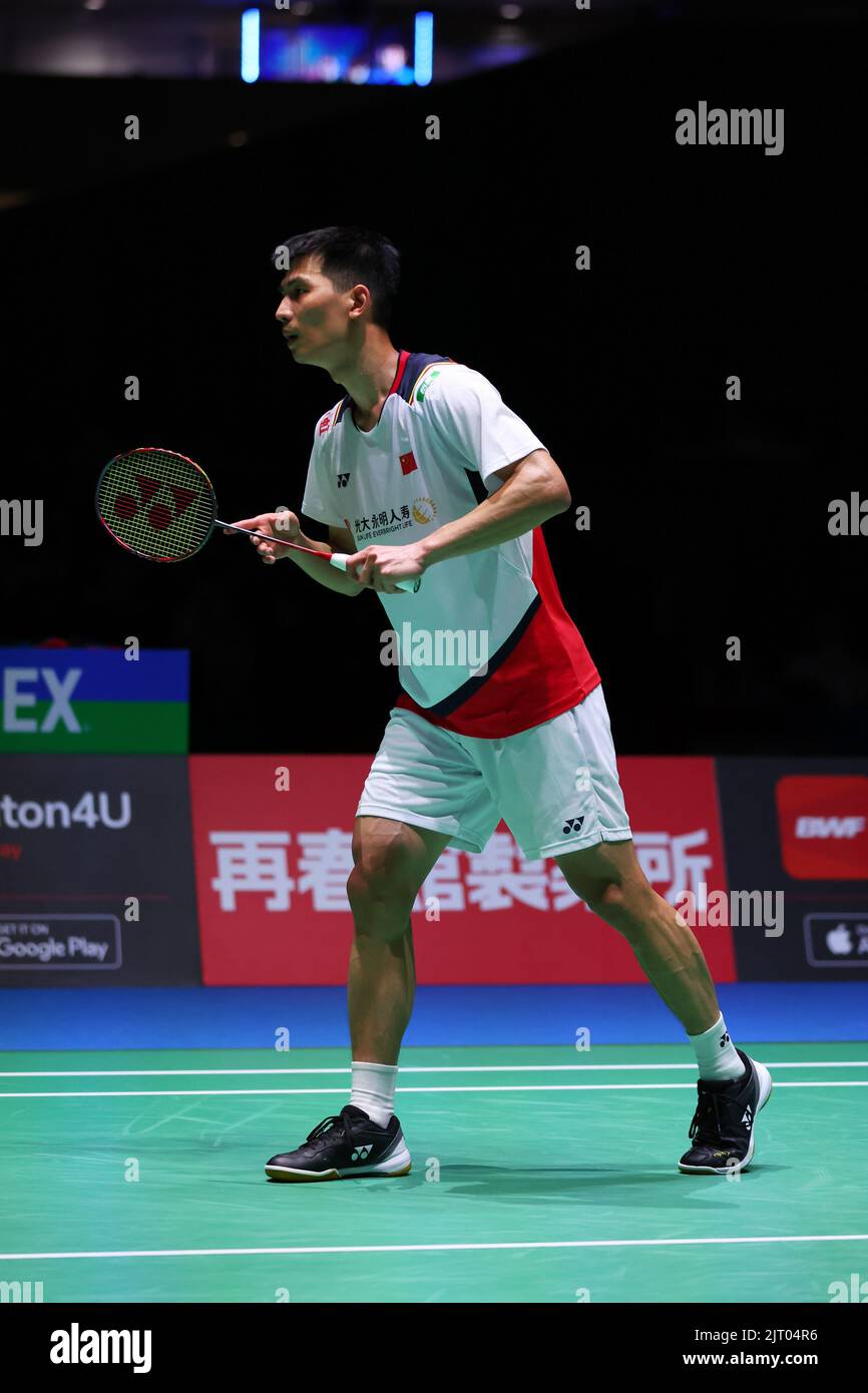Tokyo, Japan. 27th Aug, 2022. Zhao Jun Peng (CHN) Badminton ...