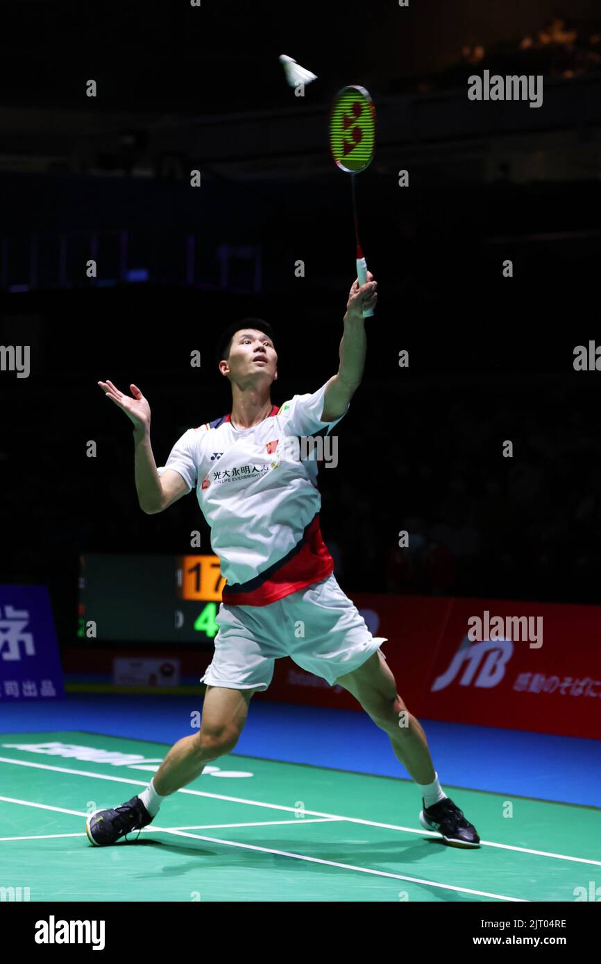 Tokyo, Japan. 27th Aug, 2022. Zhao Jun Peng (CHN) Badminton ...