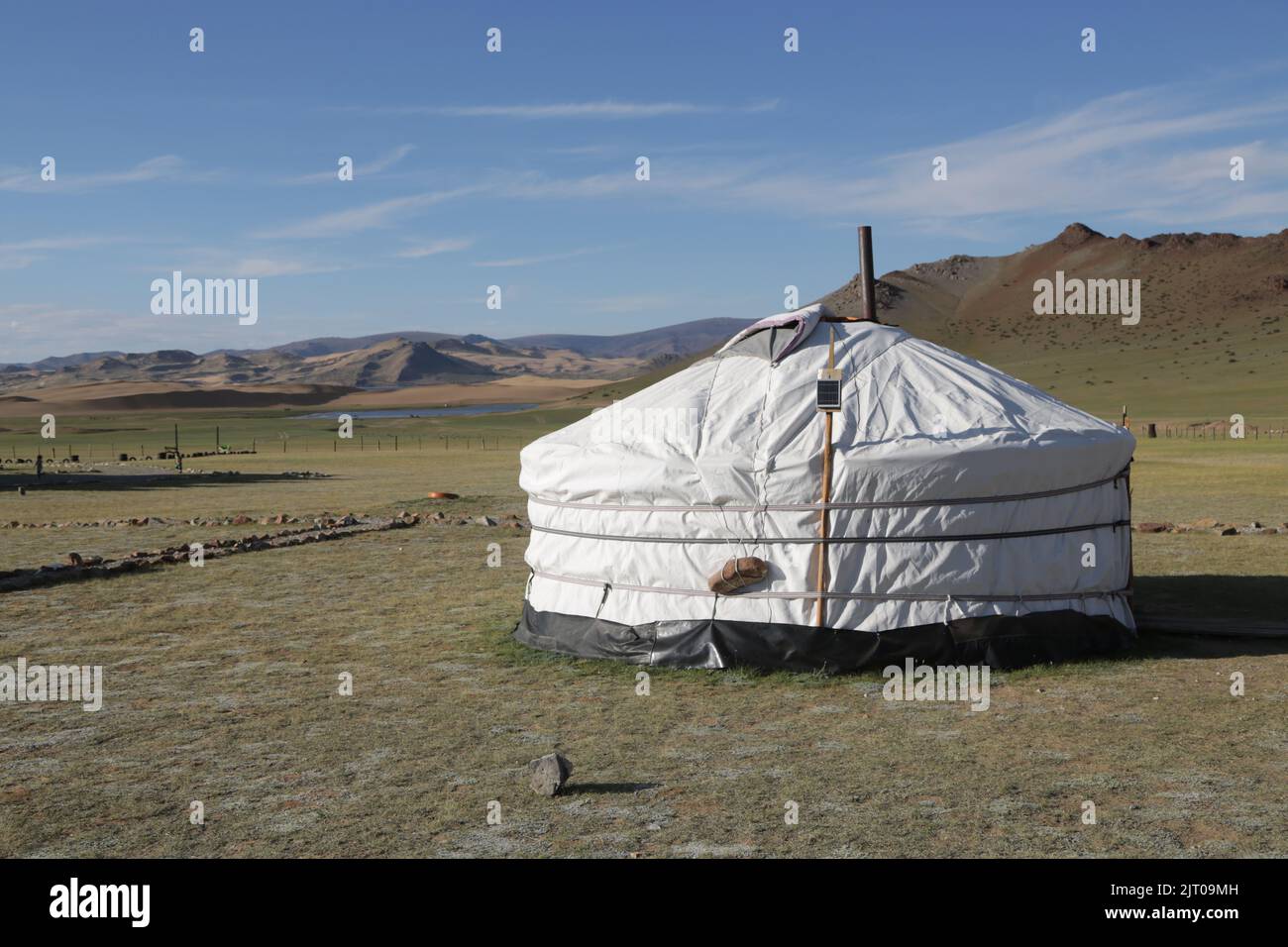 in the land of mongolia the nature and environment Stock Photo - Alamy