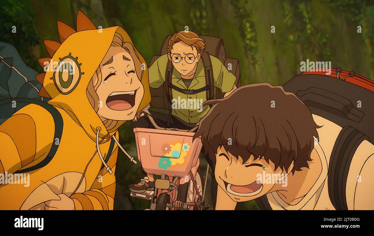 GOODBYE, DON GLEES! (2022), directed by ATSUKO ISHIZUKA. Credit ...