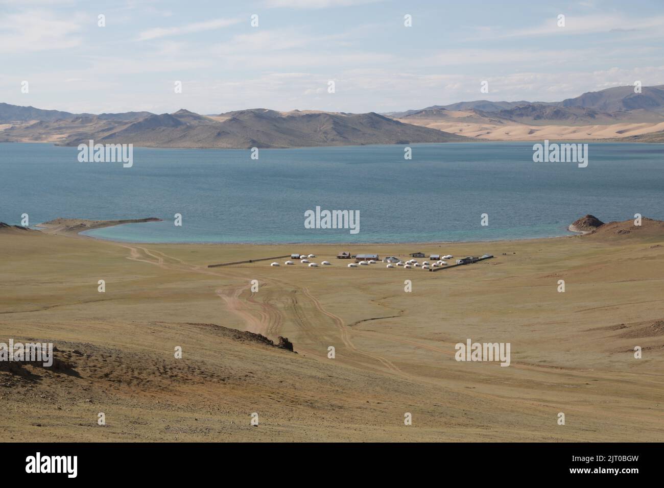 in the land of mongolia the nature and environment Stock Photo - Alamy