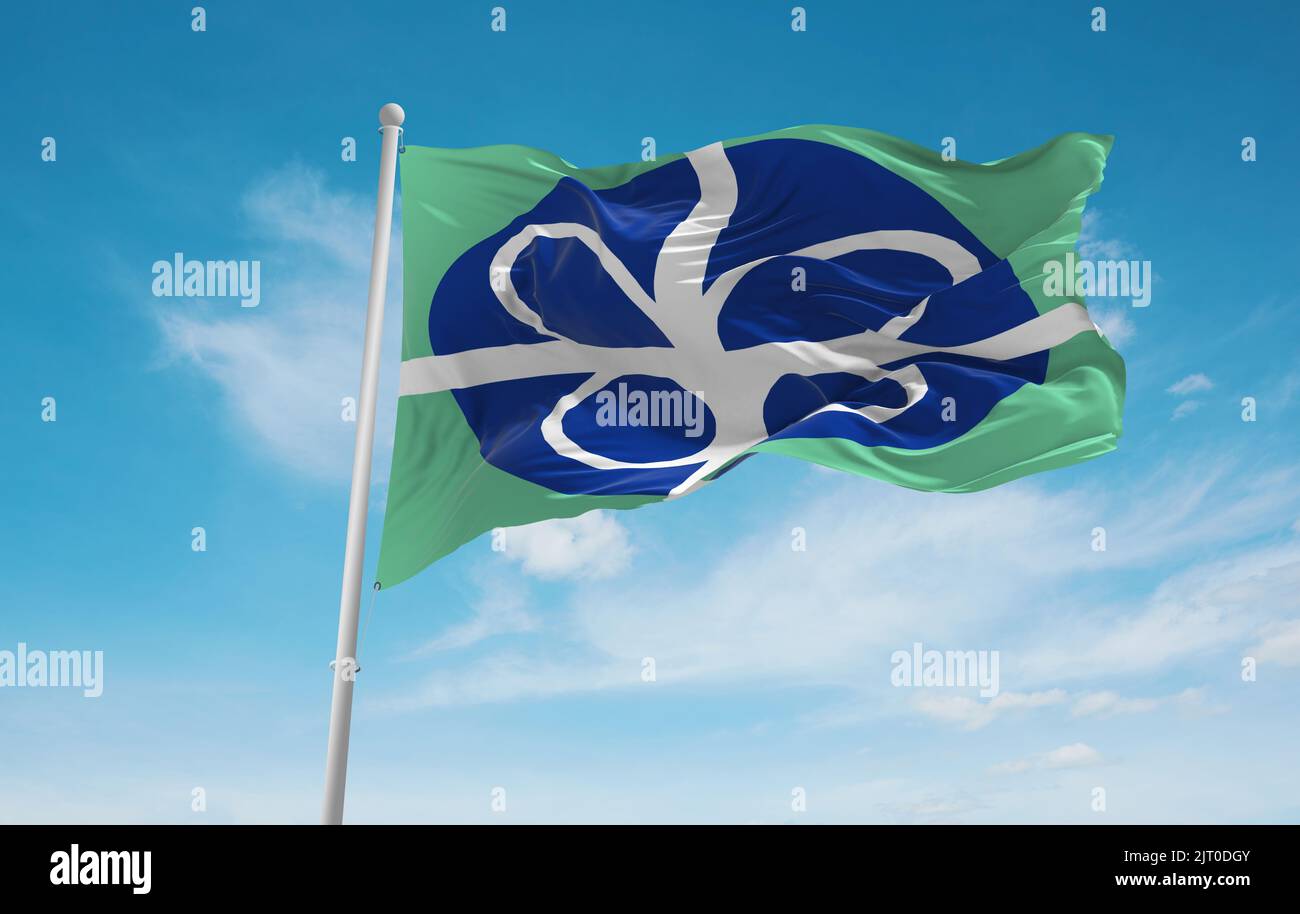 official flag of Springfield, Virginia untied states of America at ...