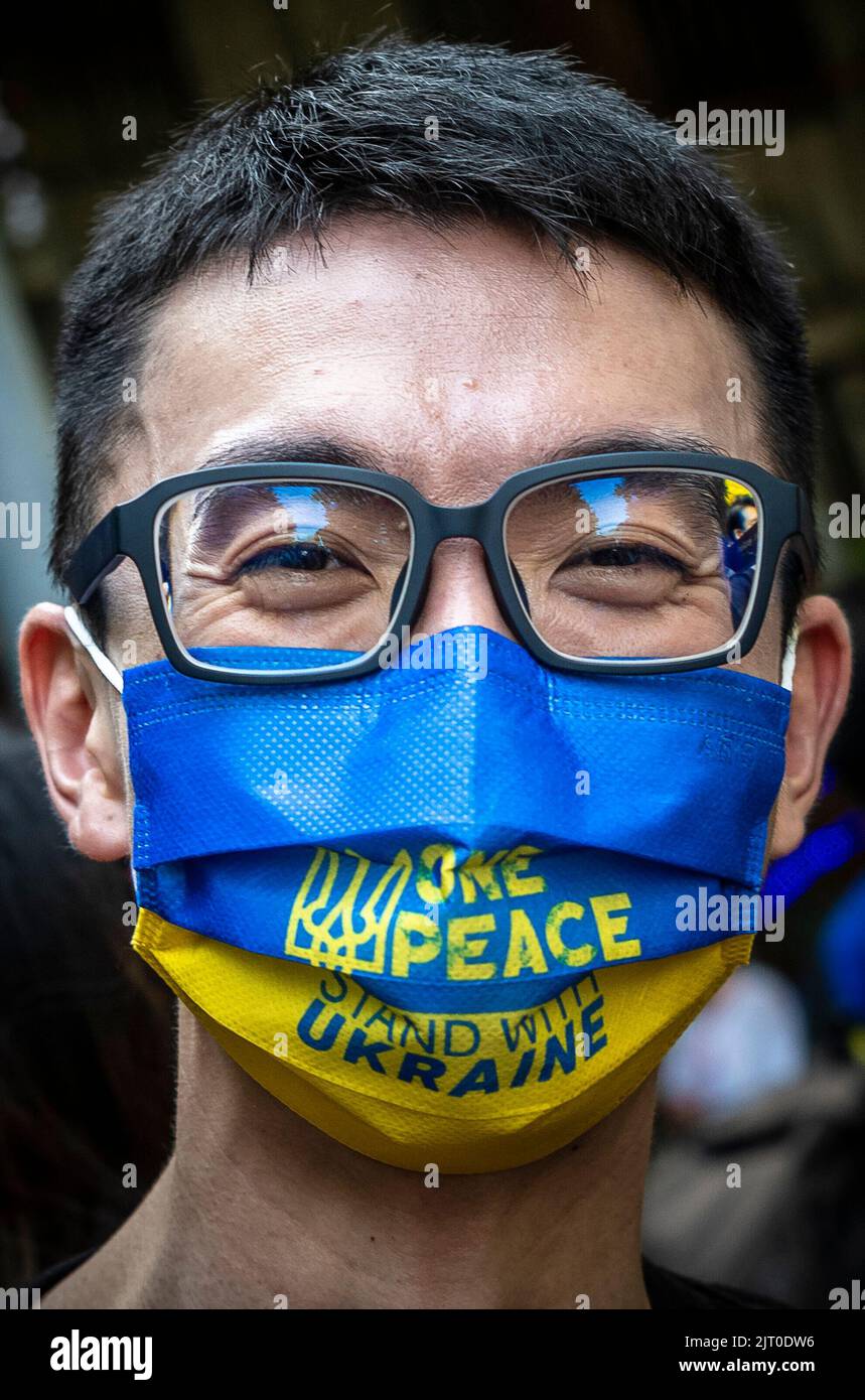 Taipei. 27th Aug, 2022. Taiwanese, expats and Ukrainians living on the ...