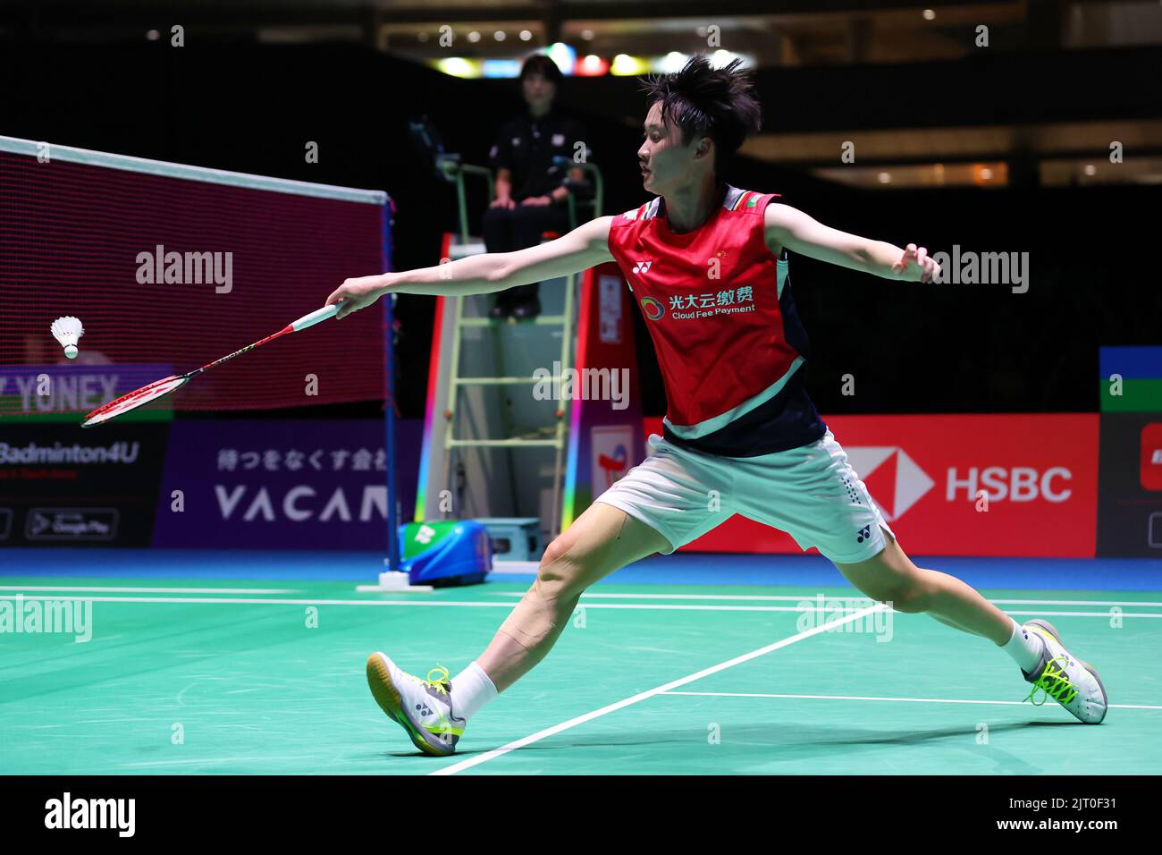 Tokyo, Japan. 27th Aug, 2022. Chen Yu Fei (CHN) Badminton : TotalEnergies BWF World ...