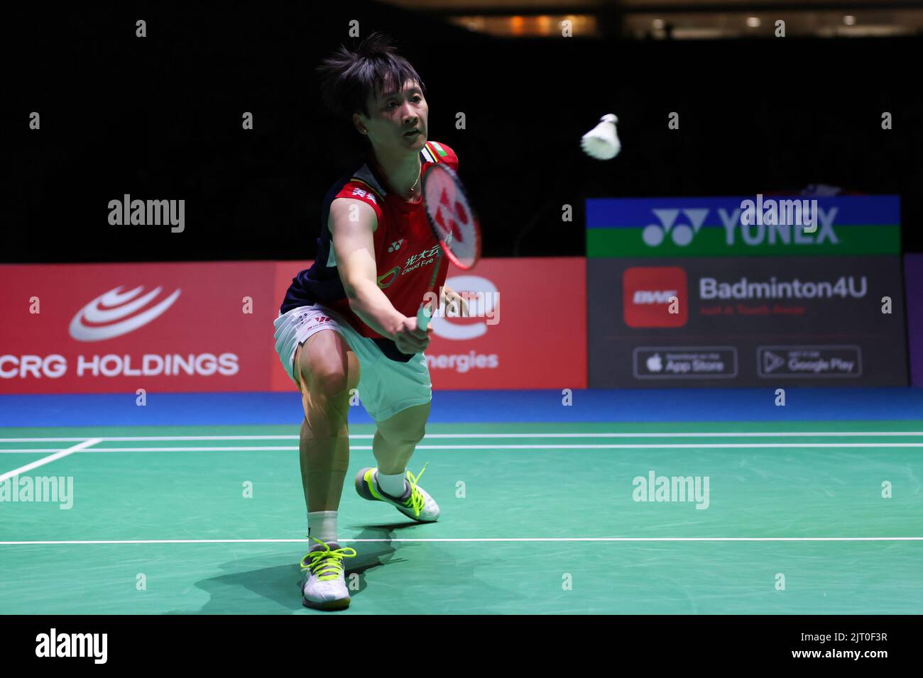 Tokyo, Japan. 27th Aug, 2022. Chen Yu Fei (CHN) Badminton : TotalEnergies BWF World ...