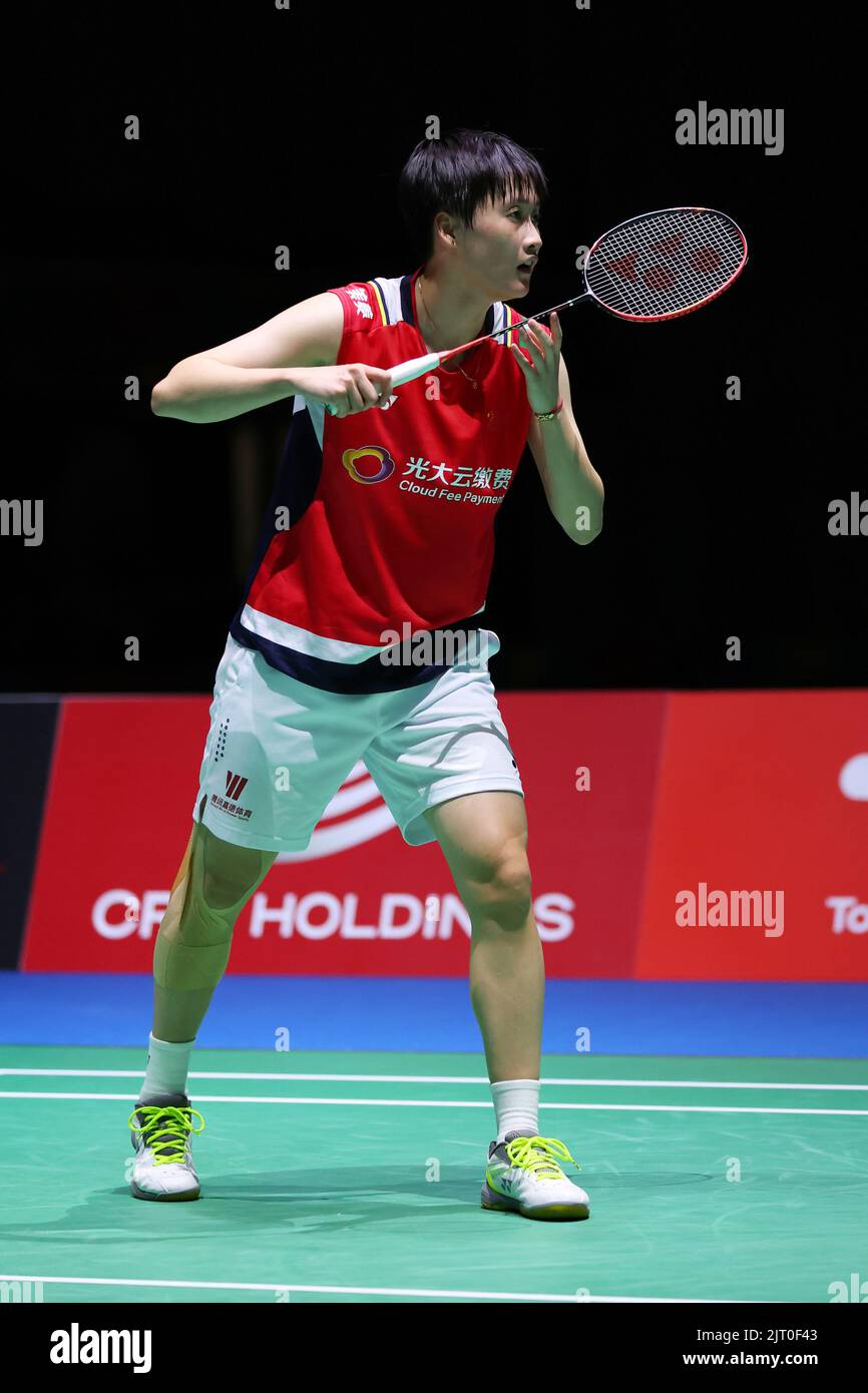 Tokyo, Japan. 27th Aug, 2022. Chen Yu Fei (CHN) Badminton : TotalEnergies BWF World ...