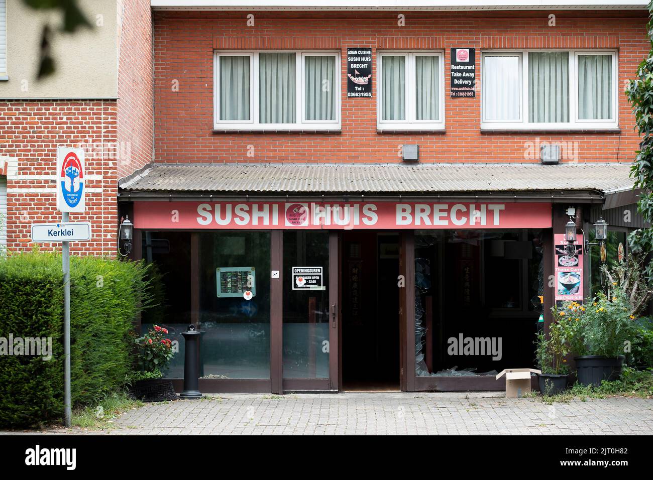 Illustration picture shows the Sushi Huis restaurant in Brecht, after ...