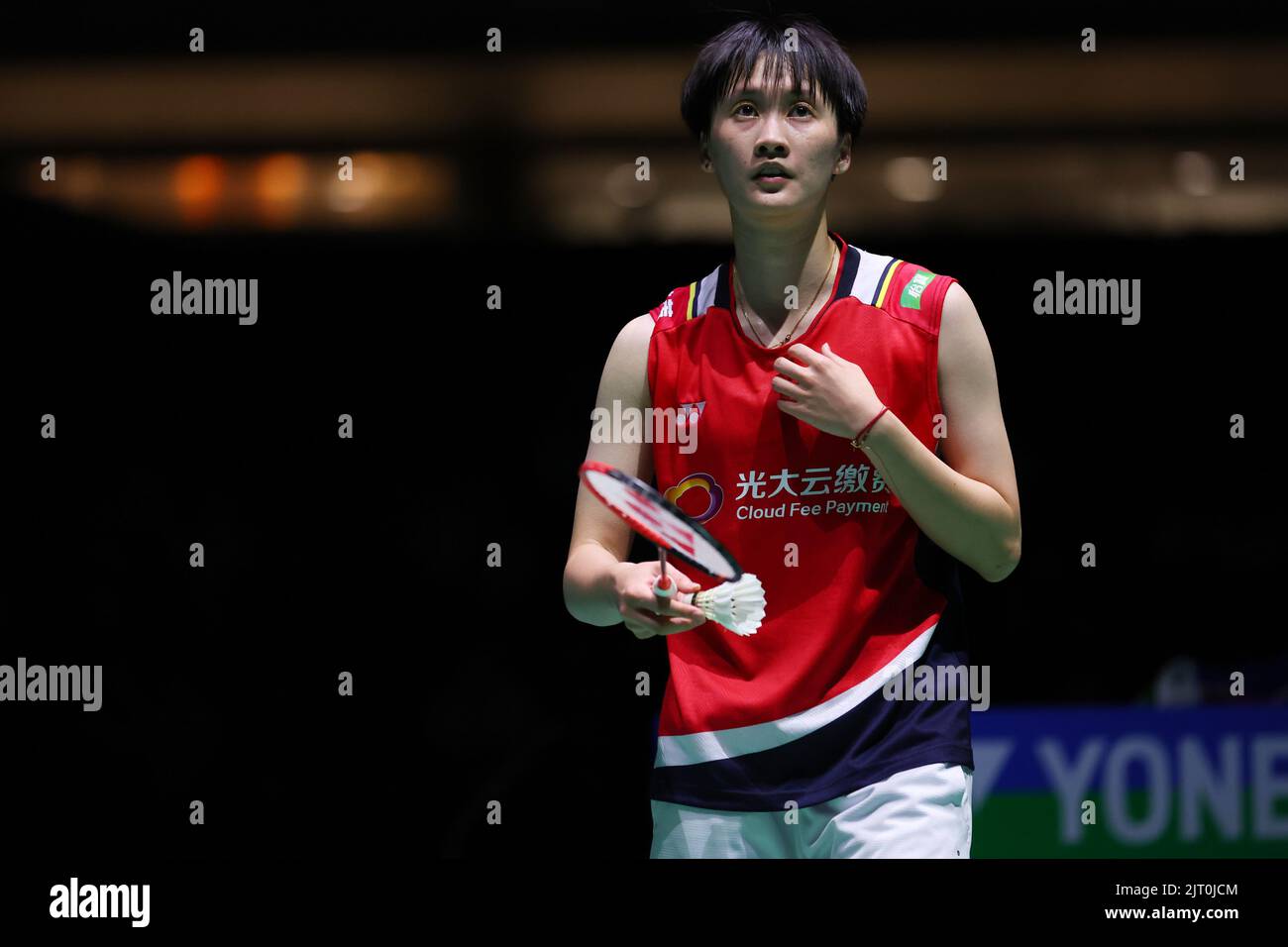 Tokyo, Japan. 27th Aug, 2022. Chen Yu Fei (CHN) Badminton : TotalEnergies BWF World ...