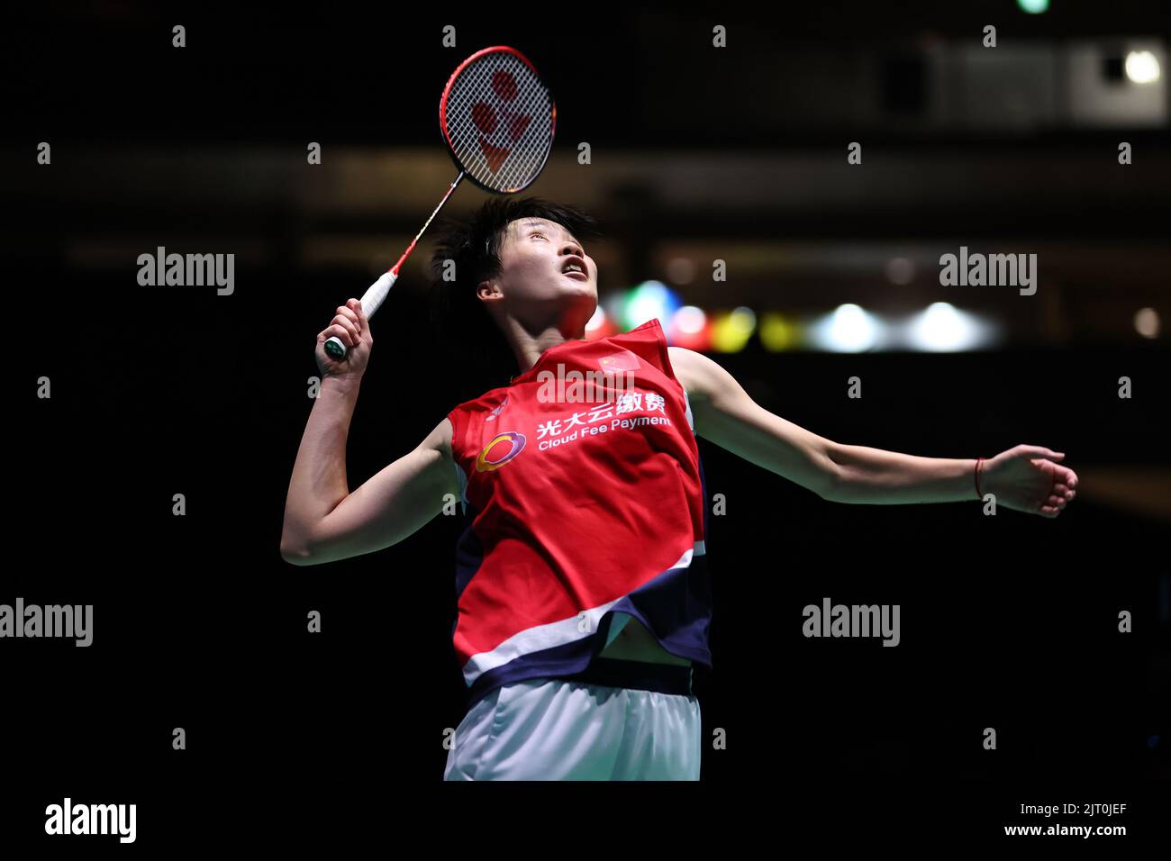 Tokyo, Japan. 27th Aug, 2022. Chen Yu Fei (CHN) Badminton : TotalEnergies BWF World ...
