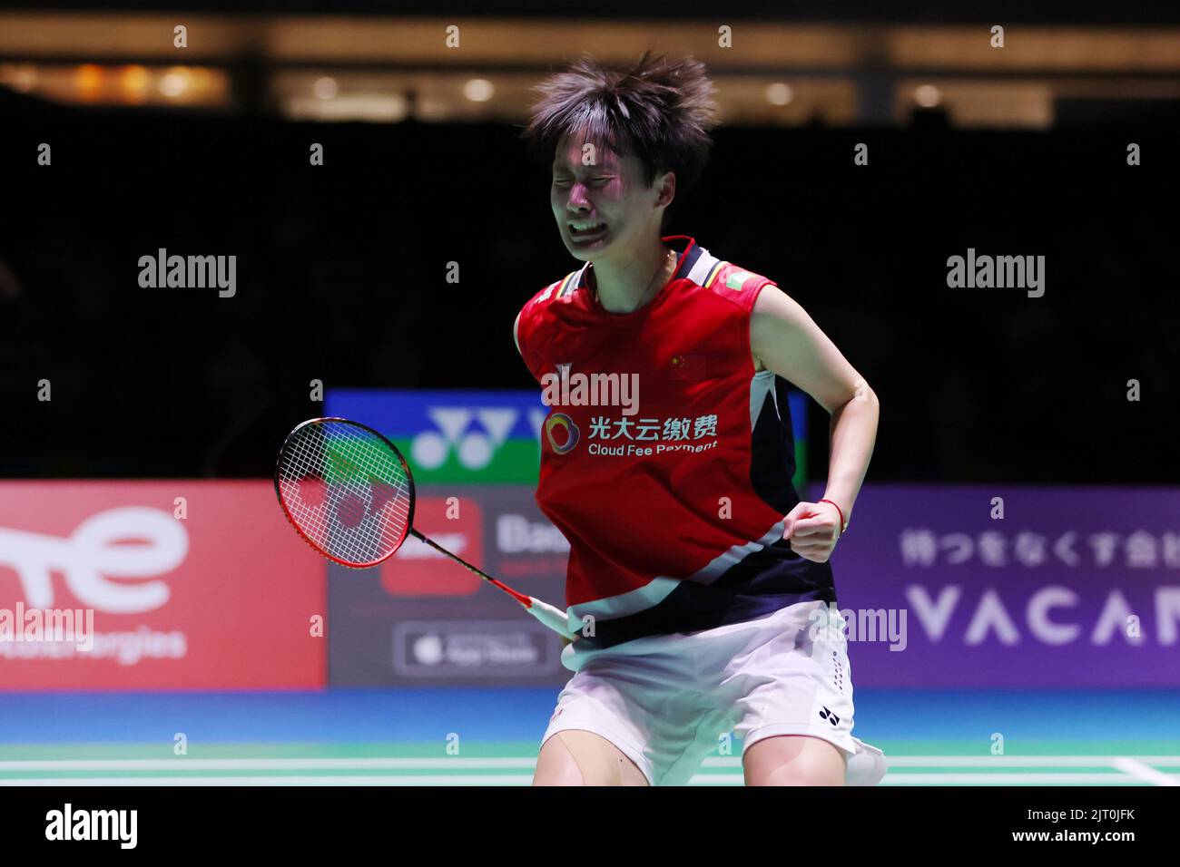 Tokyo, Japan. 27th Aug, 2022. Chen Yu Fei (CHN) Badminton : TotalEnergies BWF World ...