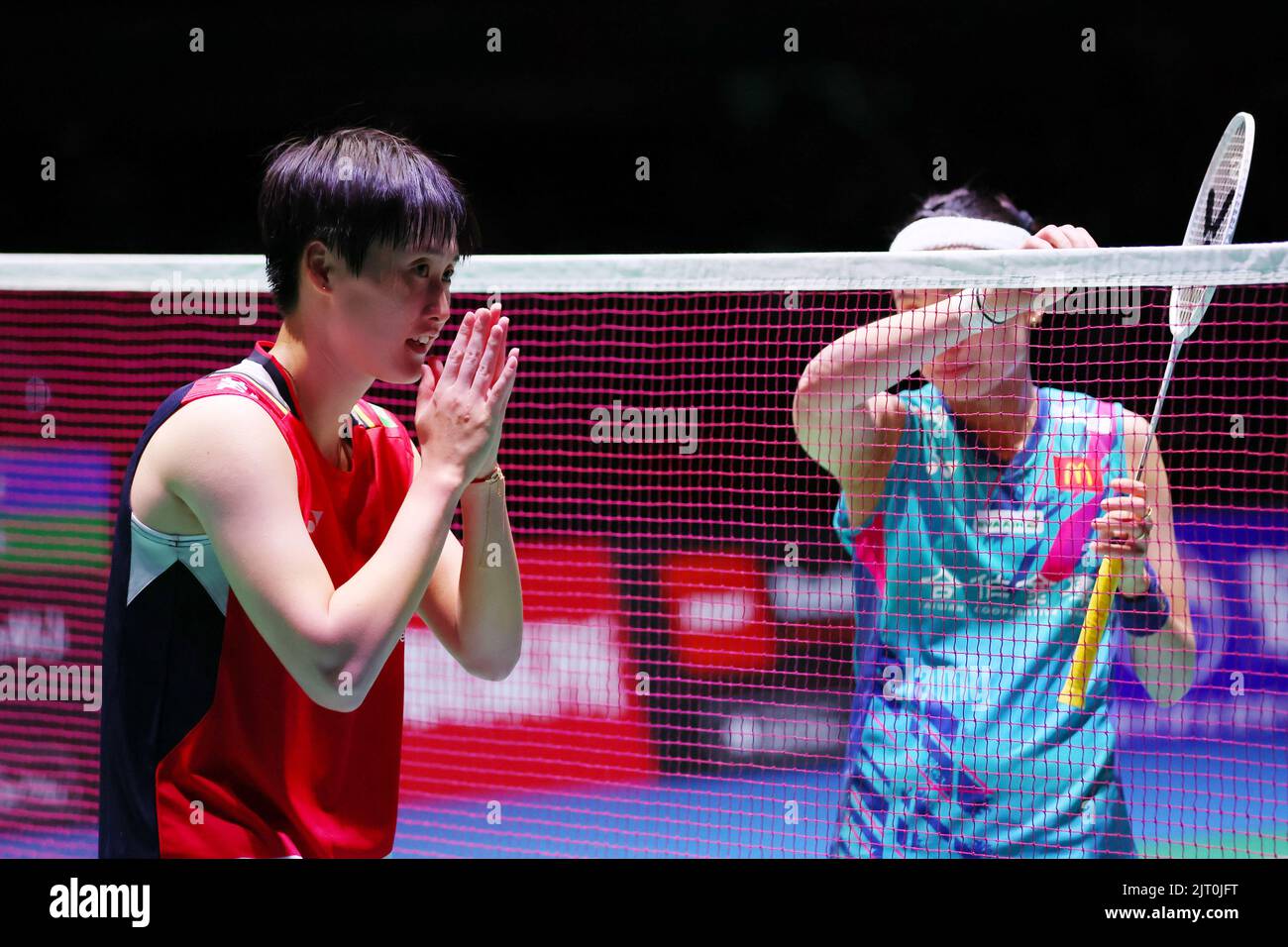 Tokyo, Japan. 27th Aug, 2022. (L to R) Chen Yu Fei (CHN), Tai Tzu Ying (TPE) Badminton ...