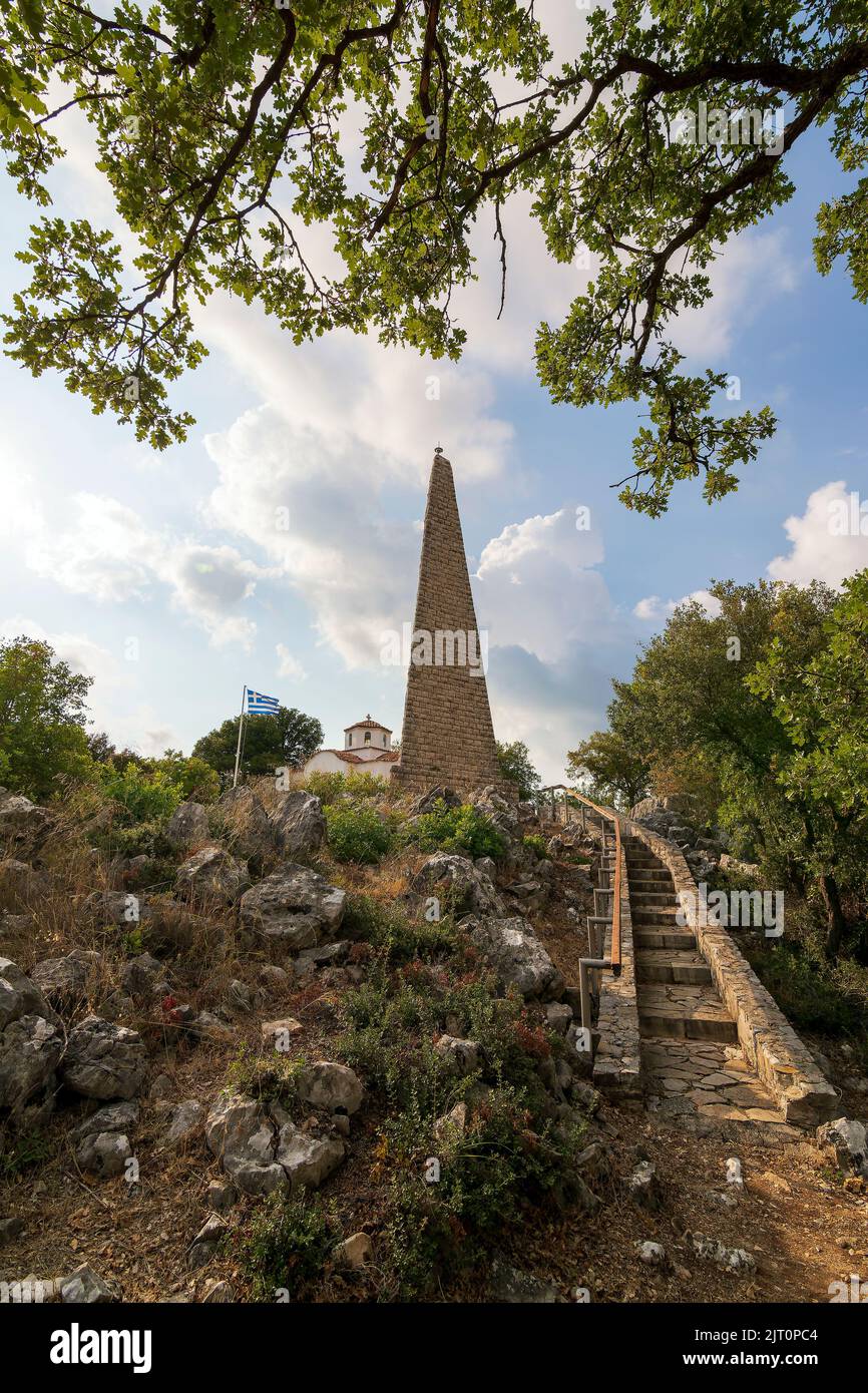 View of the Tumulus in memory of the men of the historical Battle of ...