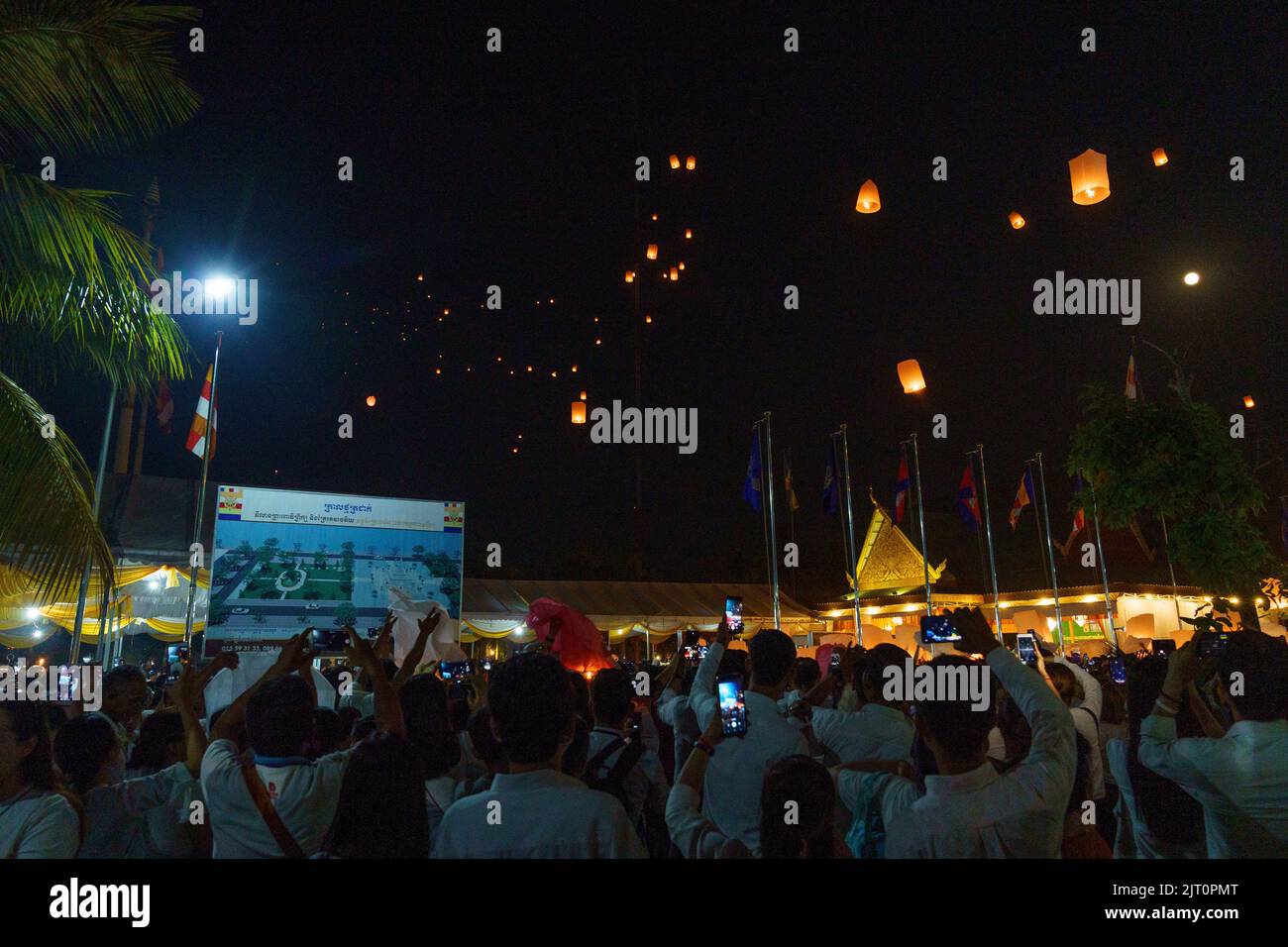 Chum ben hi-res stock photography and images - Alamy