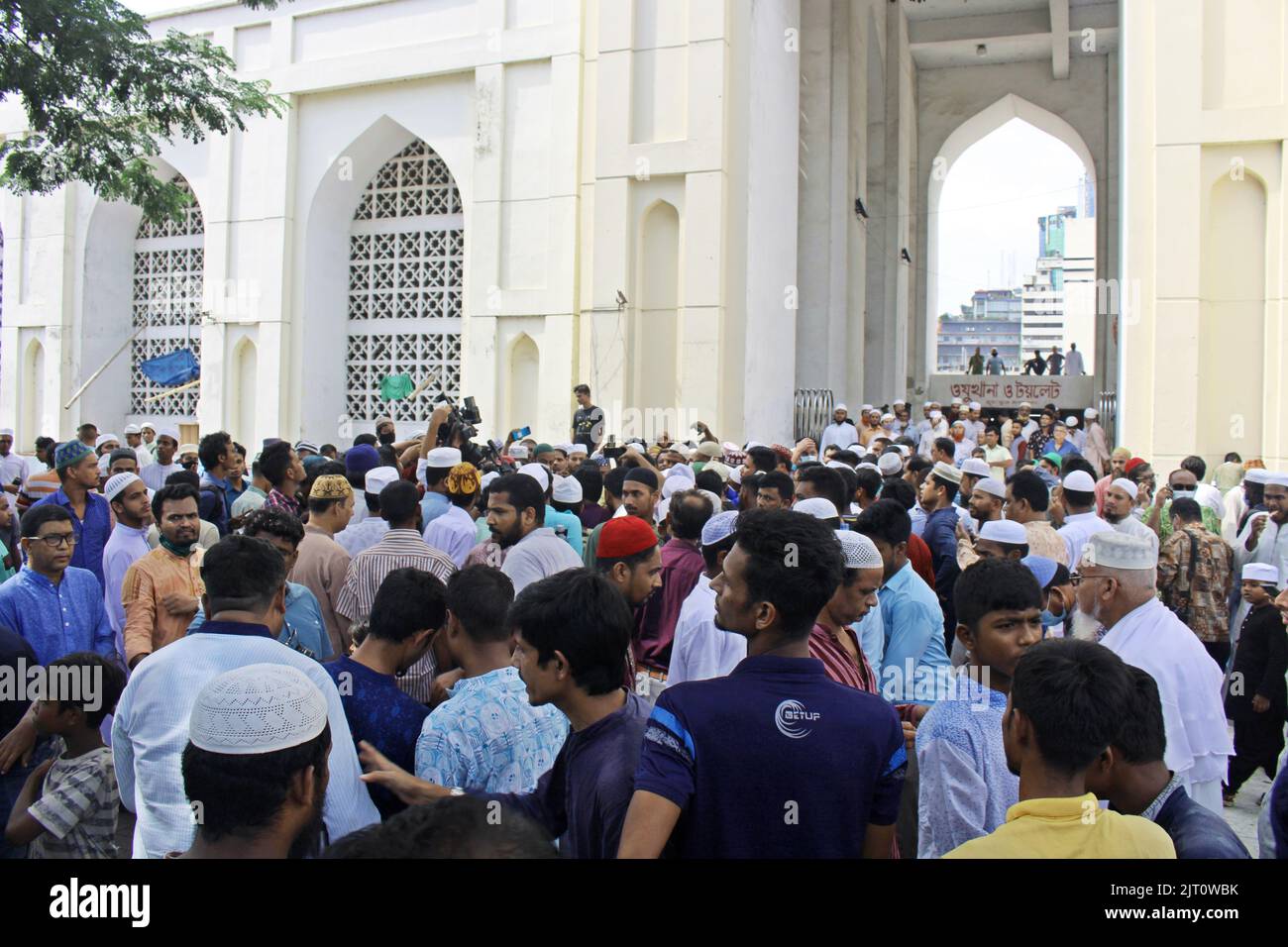 Former Election Commissioner Mahbub Talukdar's prayer was held at ...