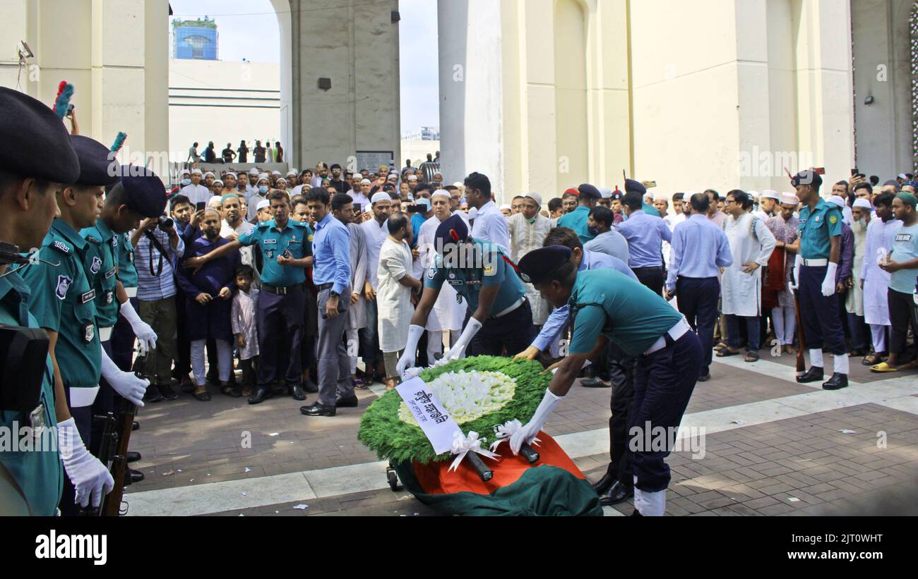 Former Election Commissioner Mahbub Talukdar's prayer was held at ...