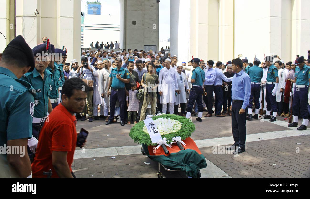 Former Election Commissioner Mahbub Talukdar's prayer was held at ...