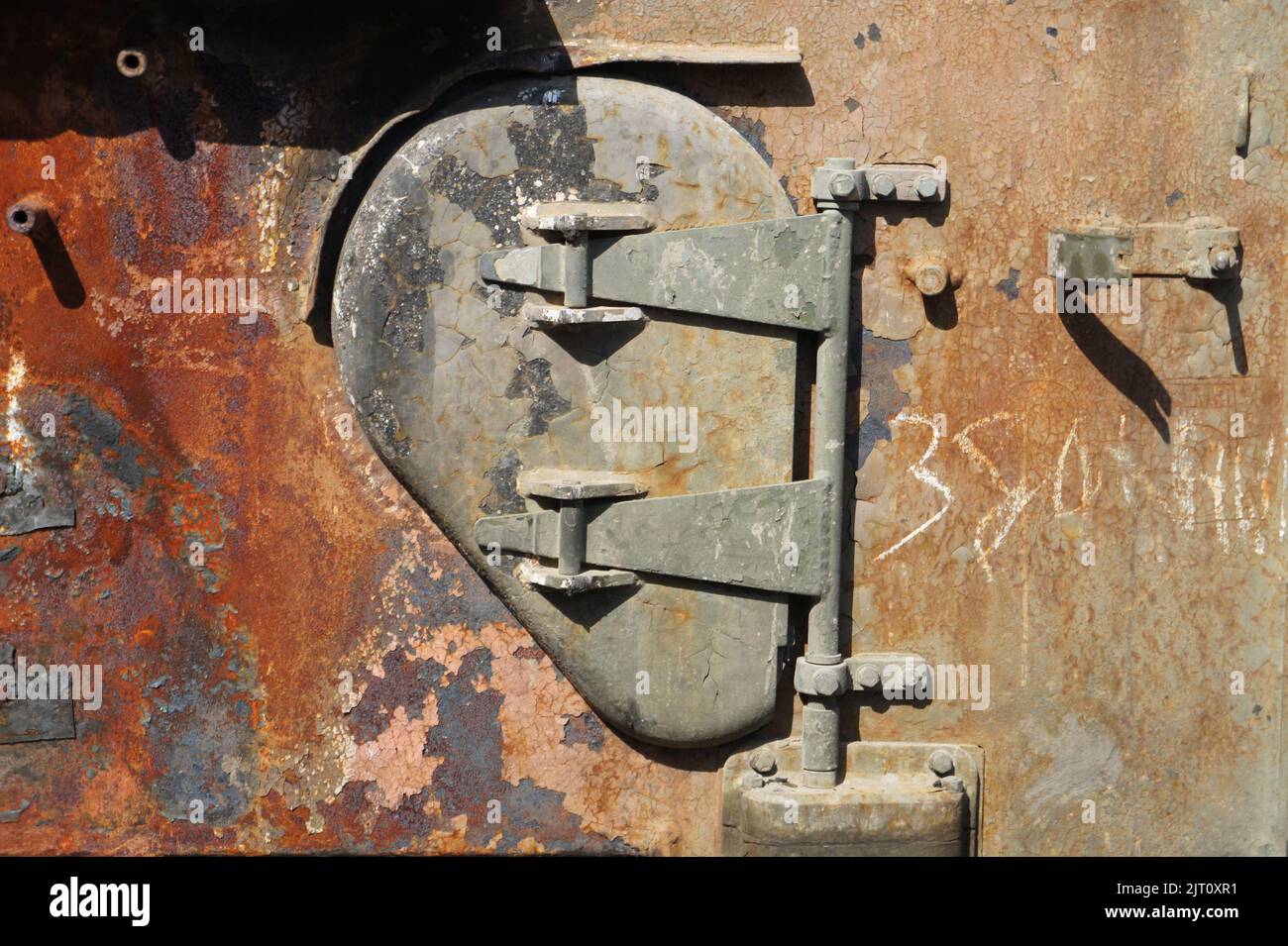 Close-up of details of old destroyed military equipment. Destroyed ...