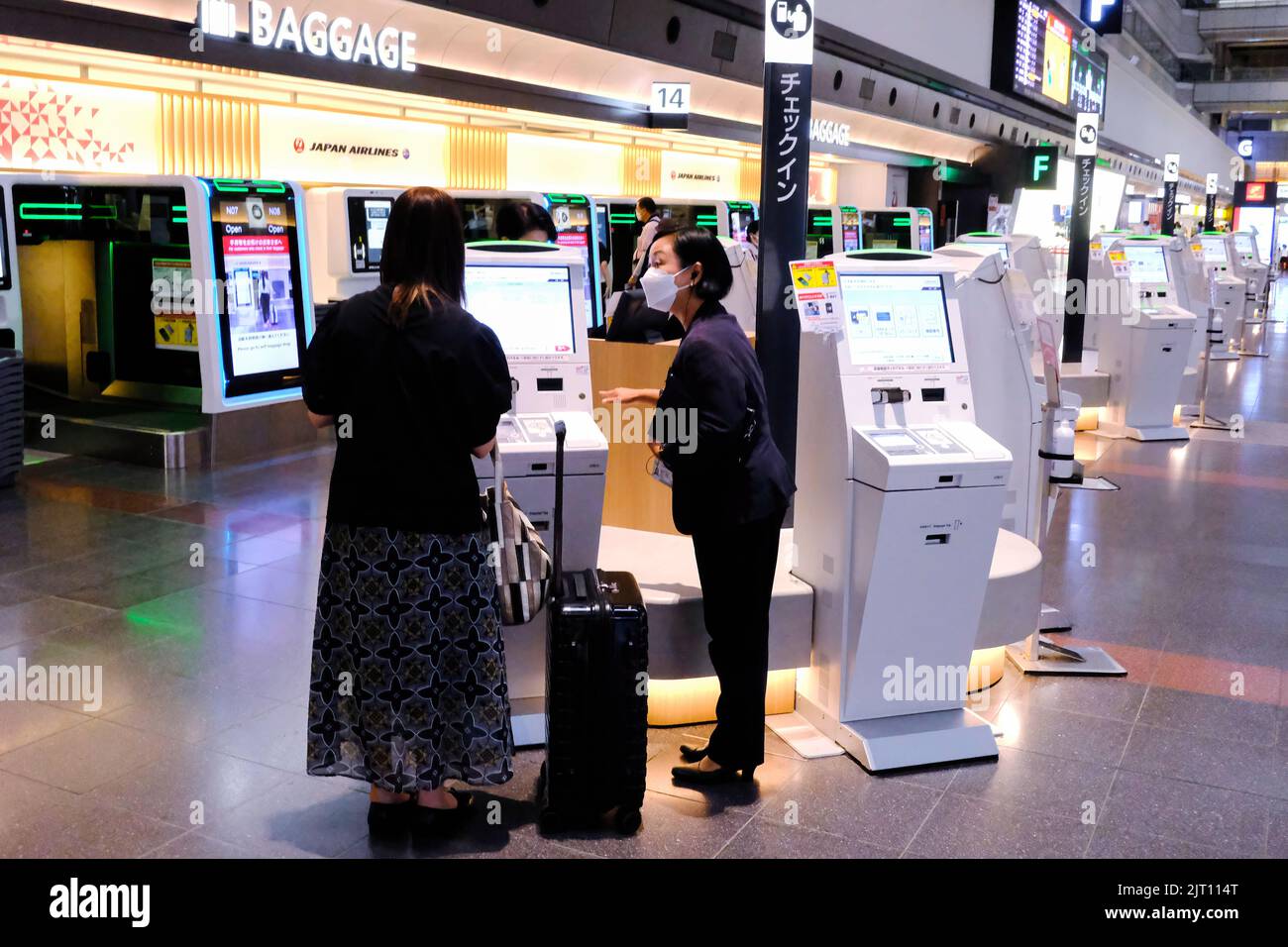 Tokyo, Japan. 25th Aug, 2022. An employee of Japan Airlines (JAL ...