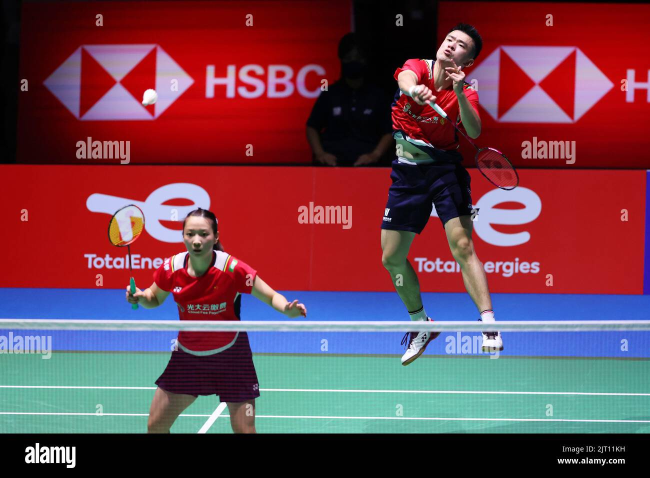 Tokyo, Japan. 27th Aug, 2022. Zheng Si Wei & Huang Ya Qiong (CHN ...