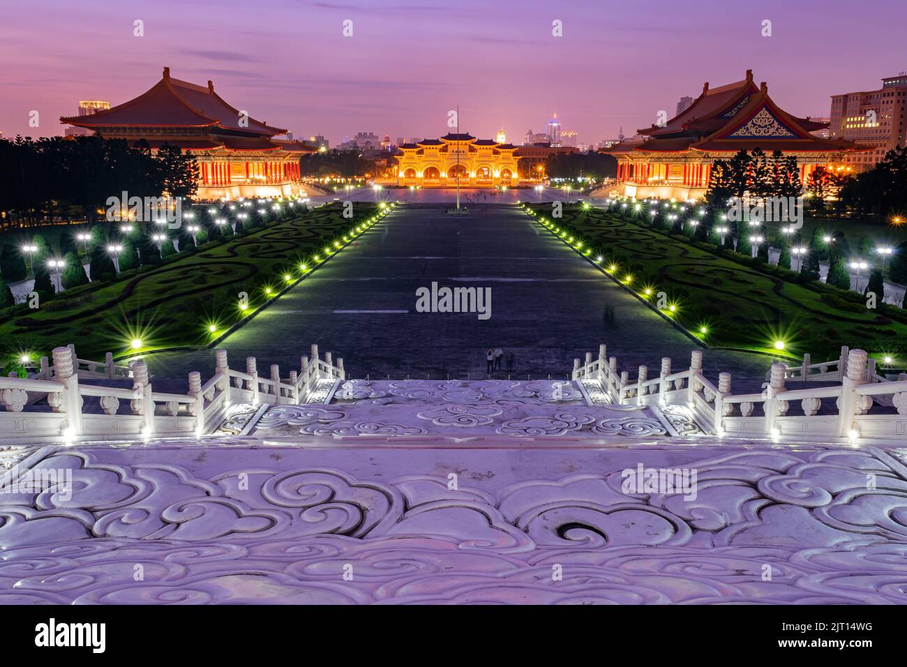 Sunset afterglow of the arch, National Theater and National Concert ...