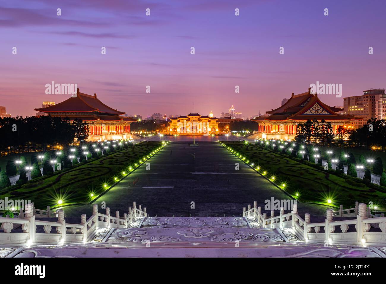 Sunset afterglow of the arch, National Theater and National Concert ...