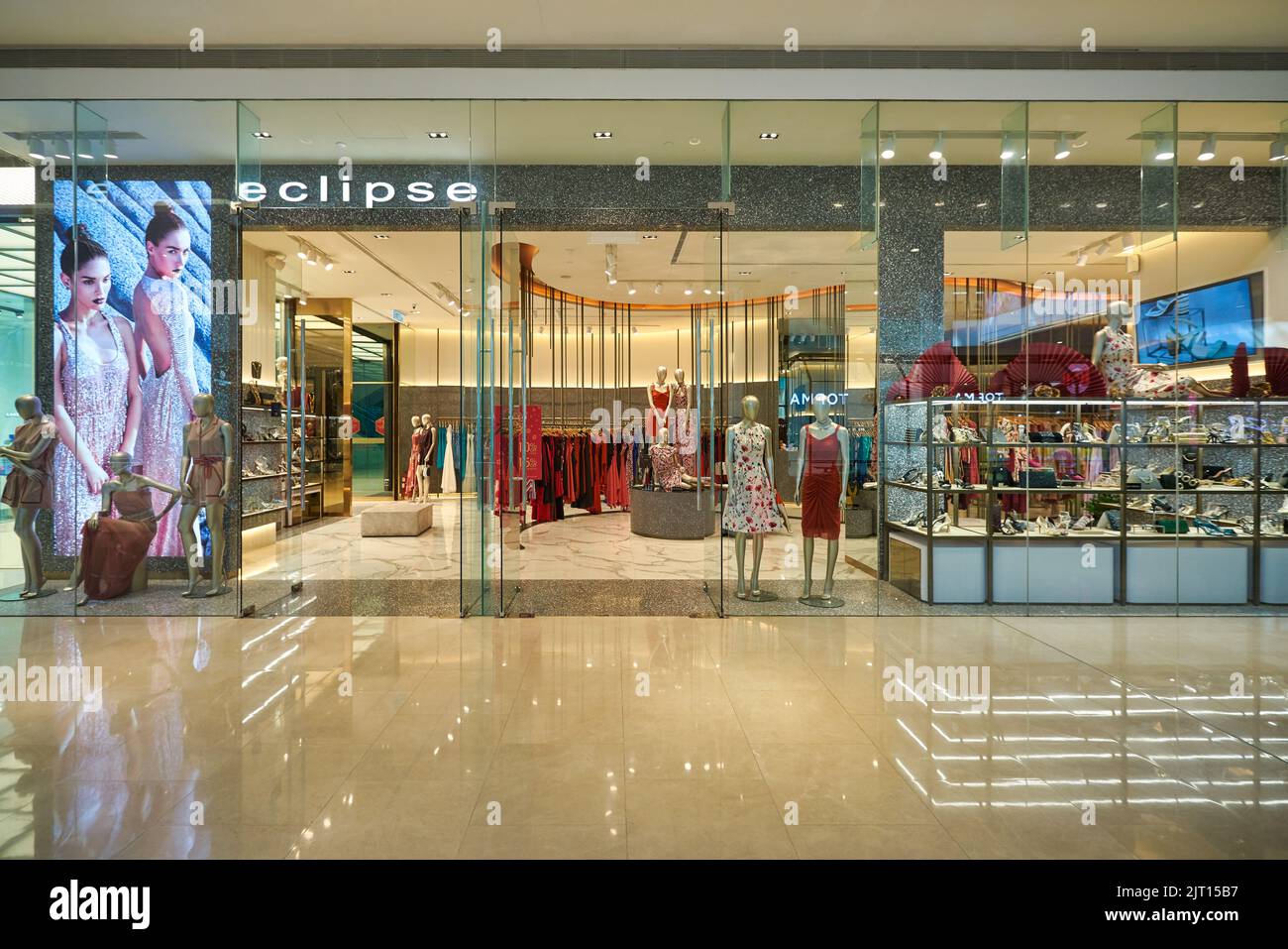 Entrance pavilion mall hi-res stock photography and images - Alamy