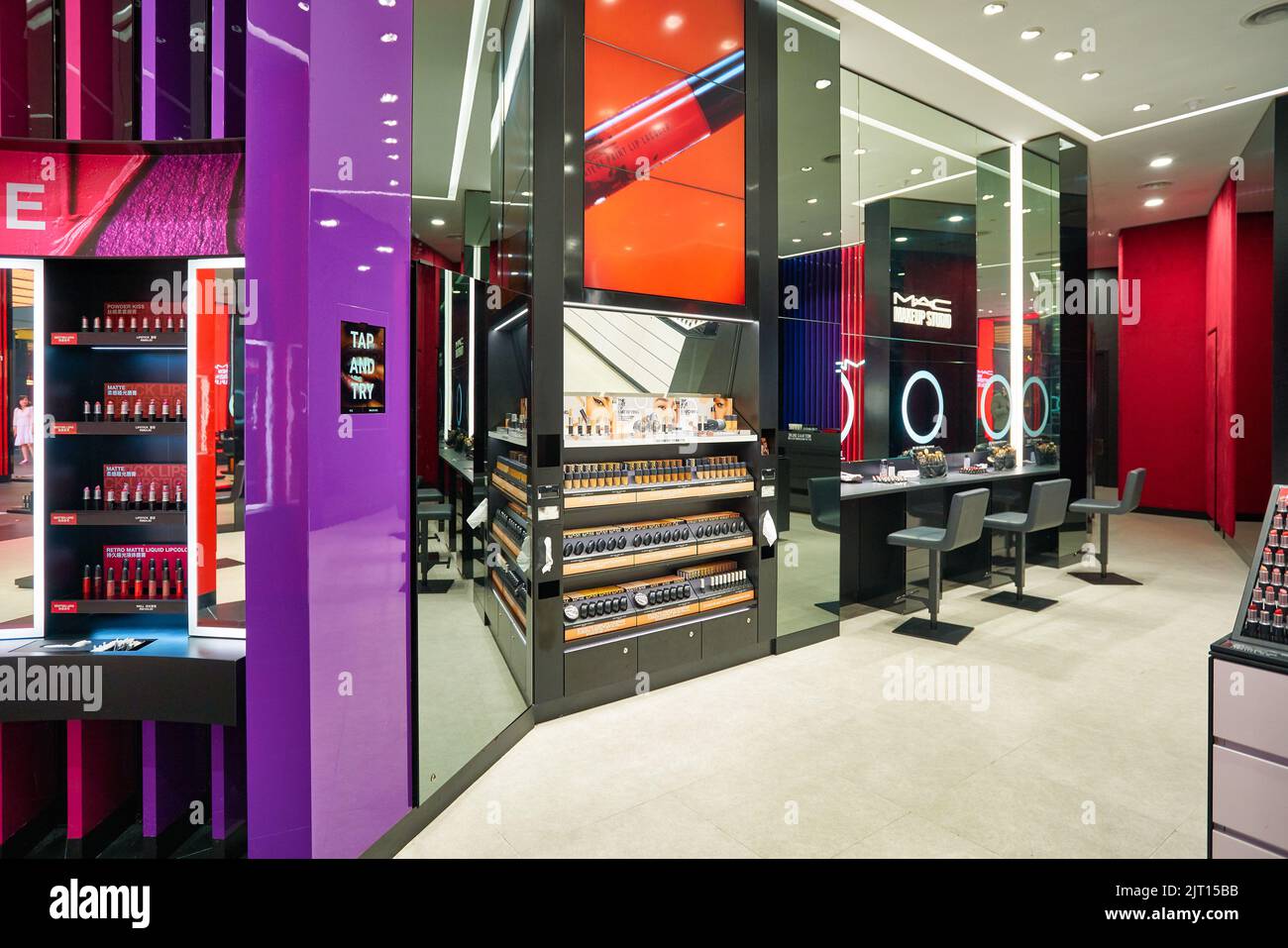 KUALA LUMPUR, MALAYSIA - CIRCA JANUARY, 2020: interior shot of MAC ...