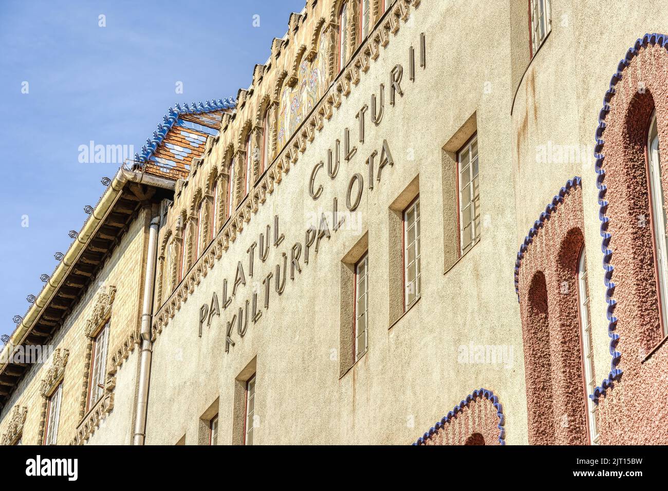 Targu Mures, Romania Stock Photo - Alamy