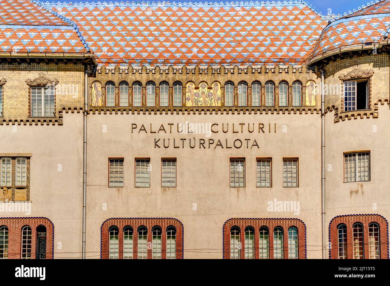 Targu Mures, Romania Stock Photo - Alamy