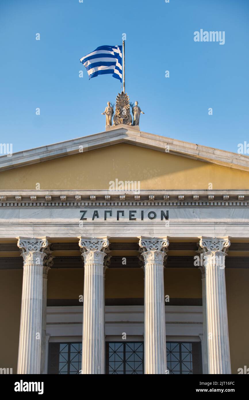 Detail of the colonnade of the Zappeion building in Athens Stock Photo ...